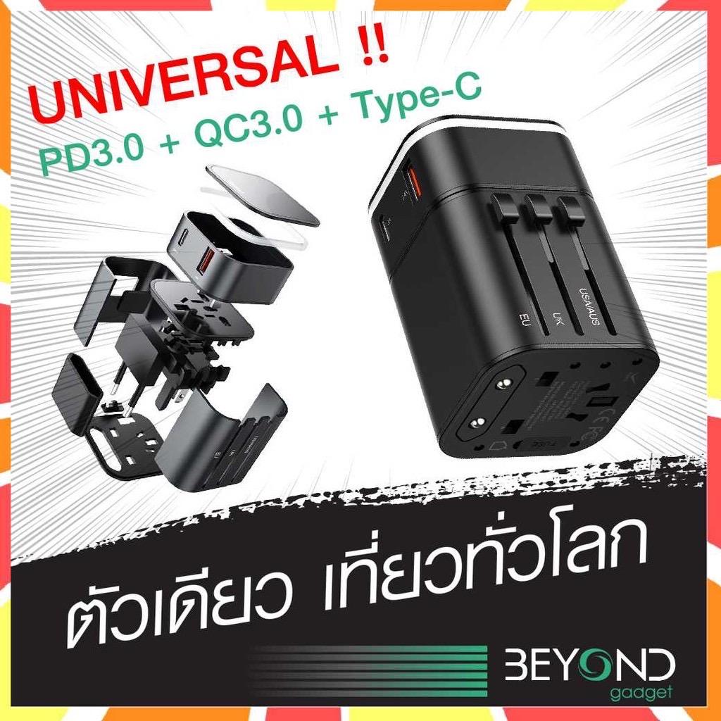 Baseus หัวชาร์จ ใช้ได้ทั่วโลก Universal Adaptor ชาร์จเร็ว QC 3.0 + PD 3 ...