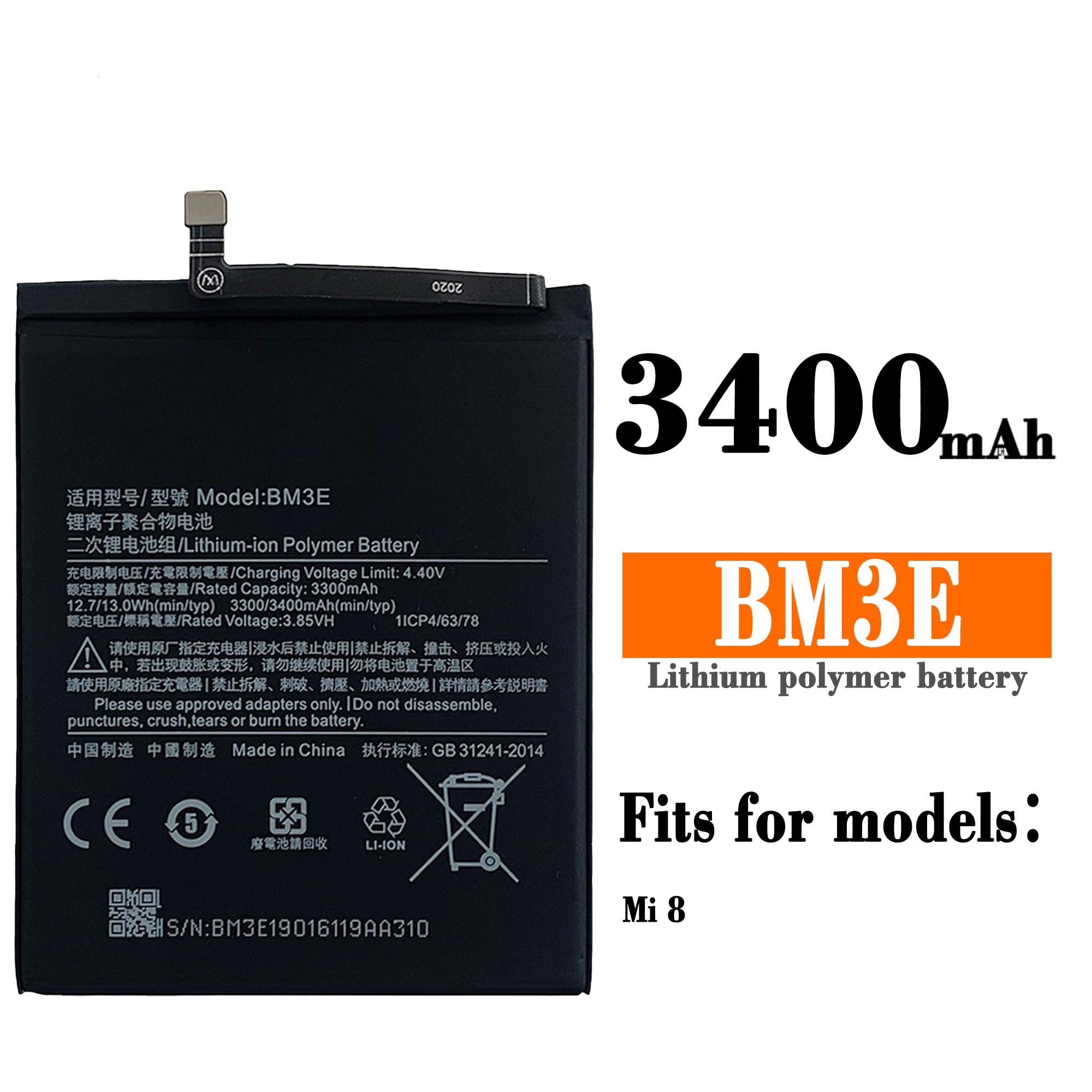 แบตเตอรี่ Xiaomi MI 8 BM3E Battery For Xiaomi MI 8 รับประกัน 6 เดือน ...