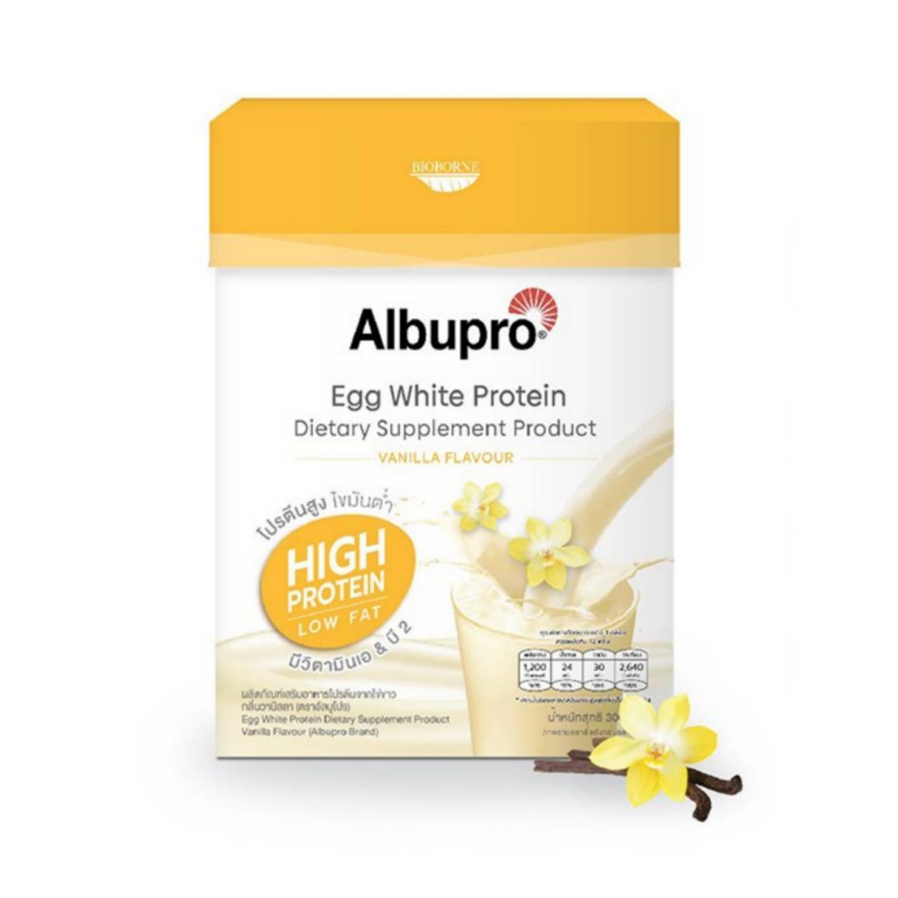 Albupro egg white protein (1กล่องมี12ซอง) 300 กรัม อัลบูโปร โปรตีนจาก ...