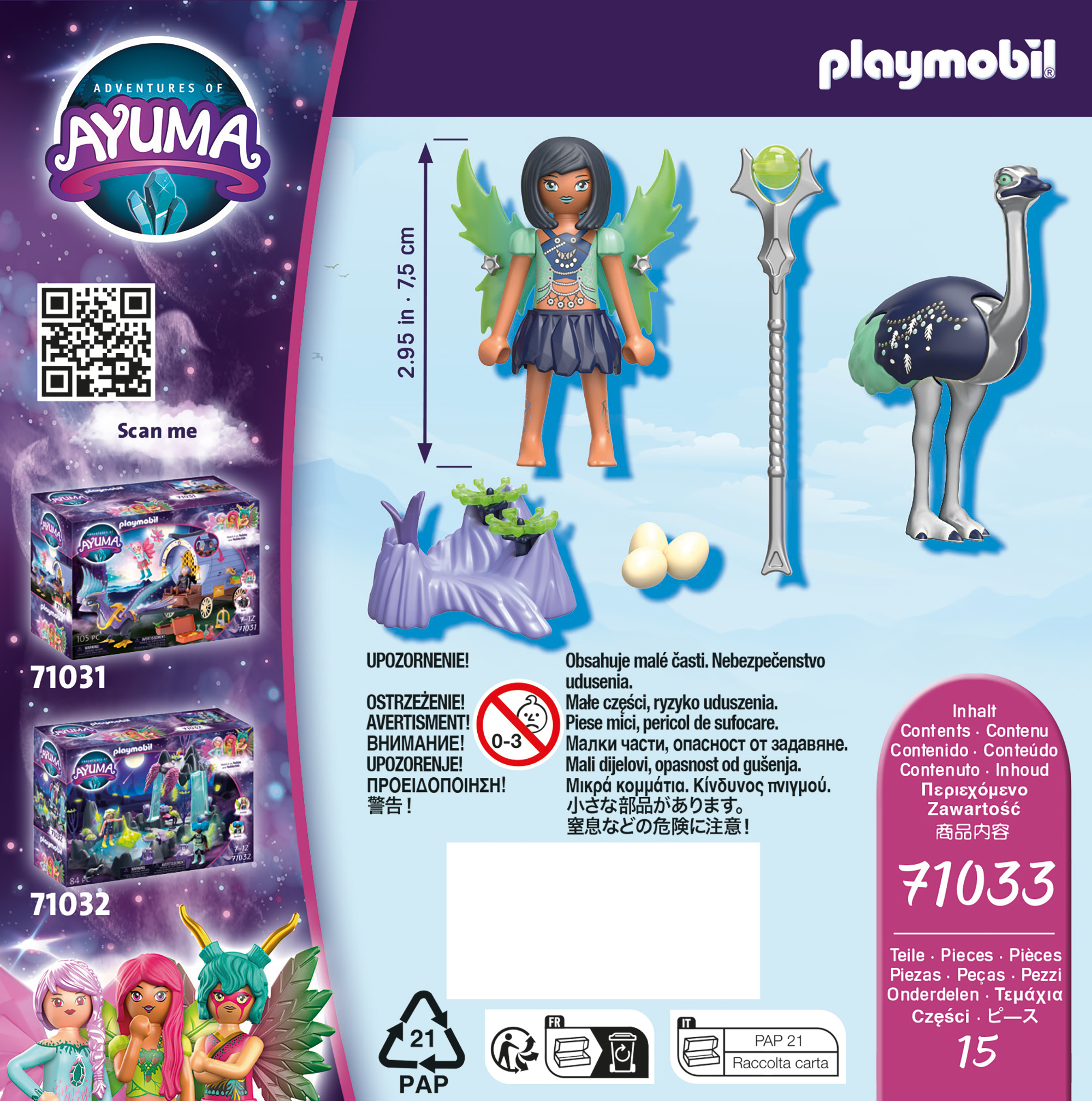 Playmobil 71033 Moon Fairy with Soul Animal อายูมา นางฟ้าแสงจันทร์กับ ...