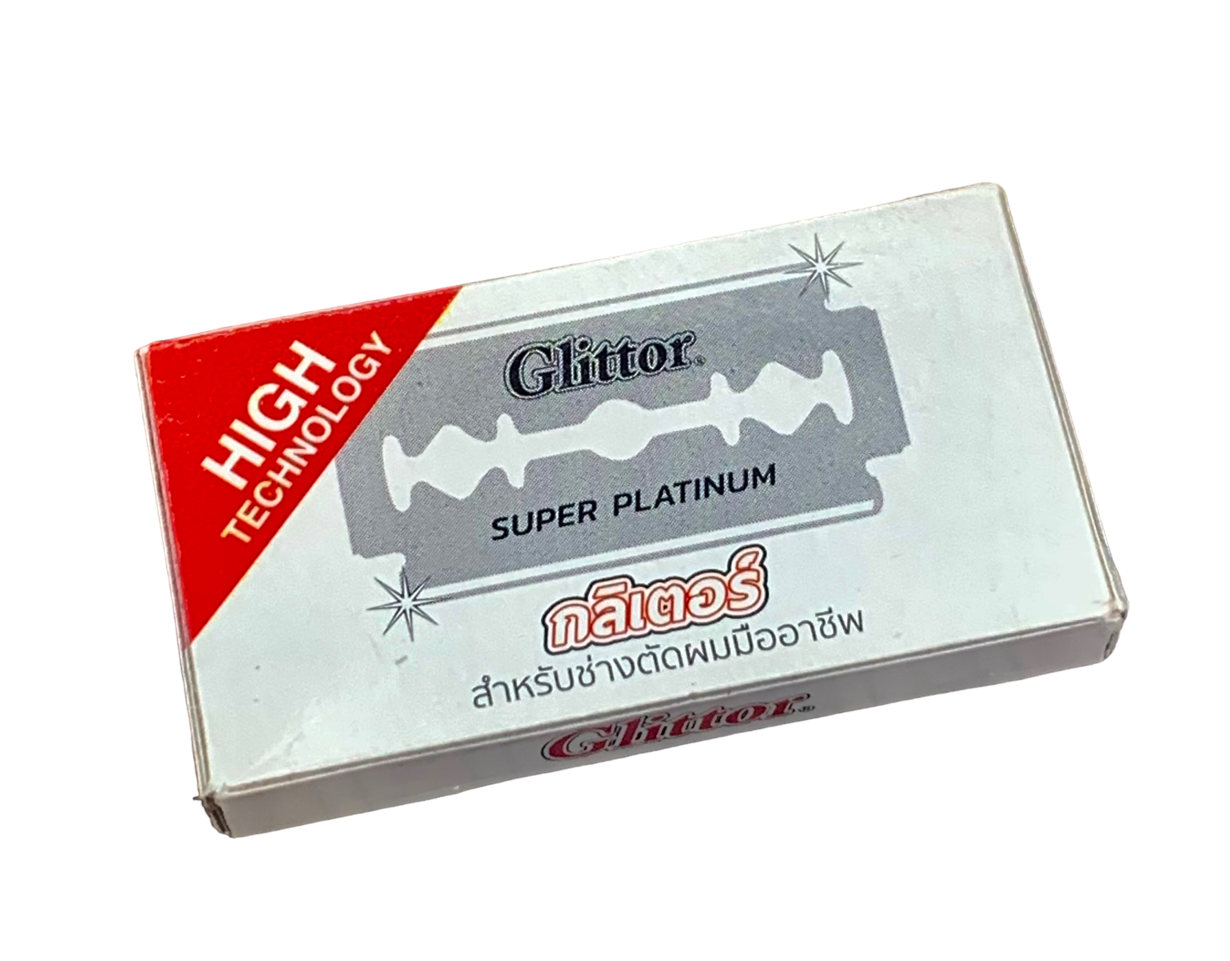 Japanese Glitter Super Platinum Double Edge Razors Single Pack 5 Blades ...