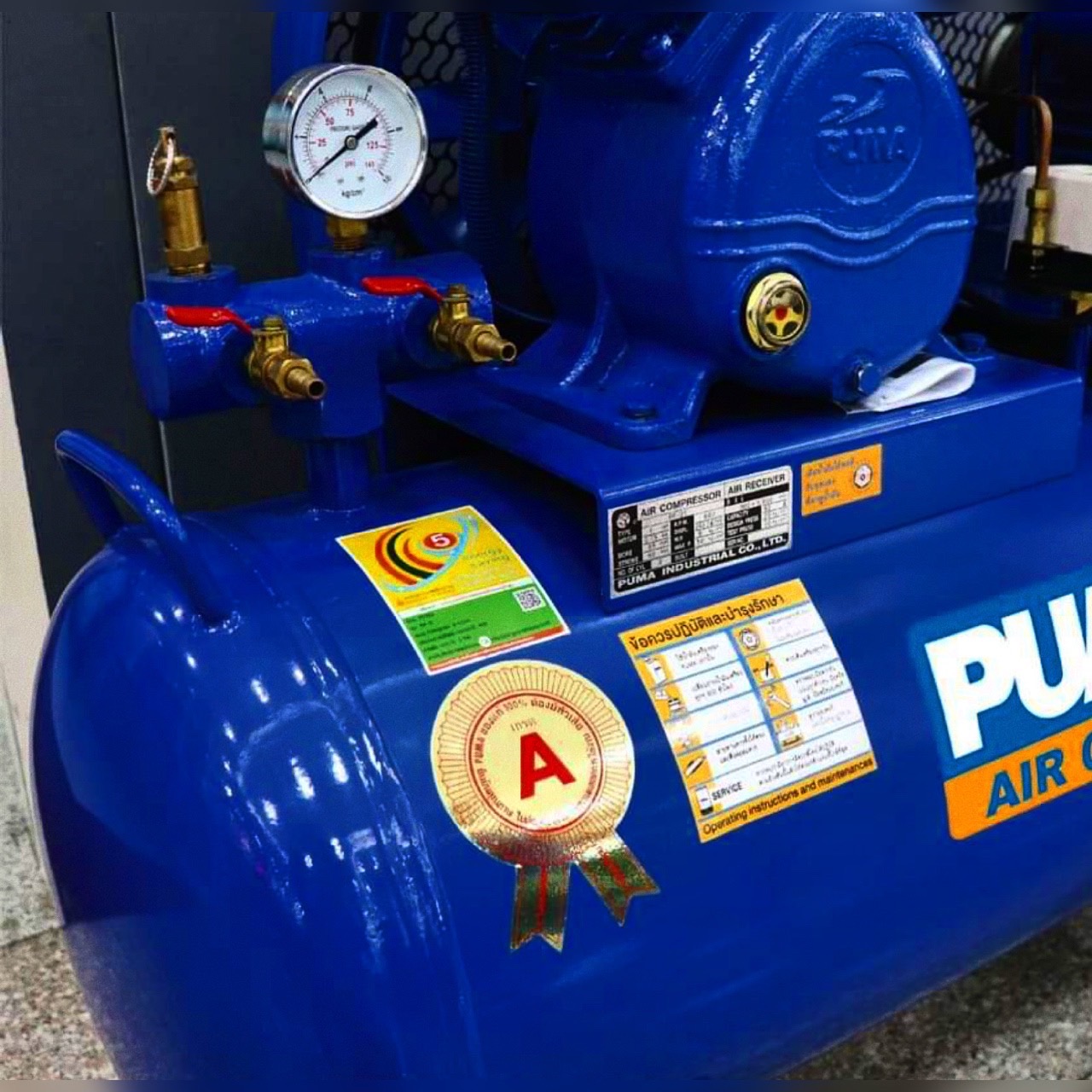 PUMA ปั๊มลมสายพราน รุ่น PP21-PPM220V 92ลิตร 1HP (รวมมอเตอร์) แรงดันลมได้ 8-10 บาร์ 115-142 ปอนด์ ...