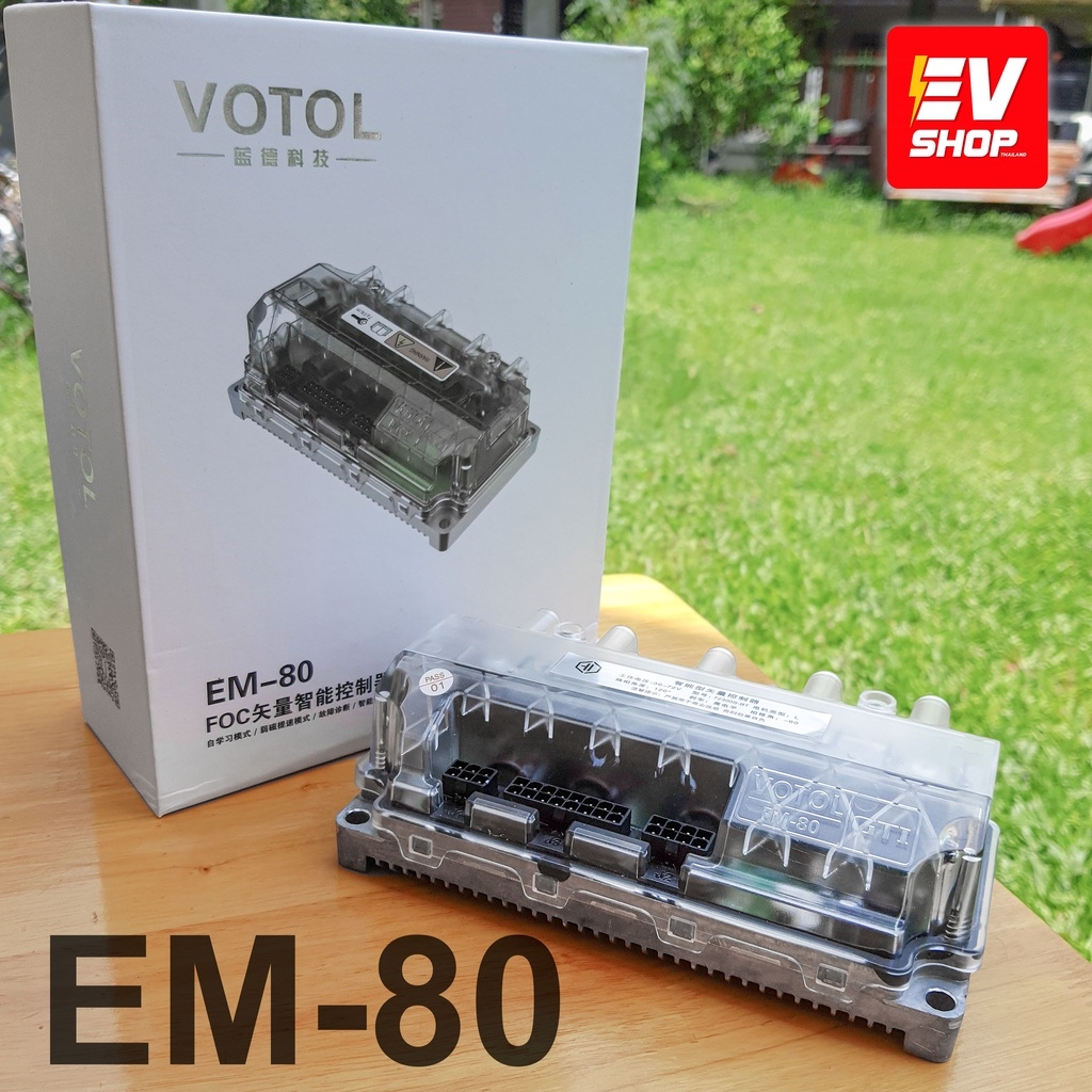 กล่องควบคุม ler Votol -50S em ES em150 em 150-2กล่องควบคุมรถไฟฟ้า รุ่น ...