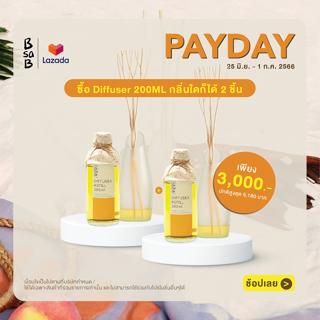 (Special Set กลิ่นใหม่ล่าสุด) BsaB Diffuser 100ML กลิ่น Tropical Fling ...