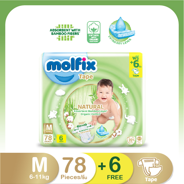 Molfix โมลฟิกซ์ เนเชอรัล เทป M 78+6ชิ้น | Lazada.co.th