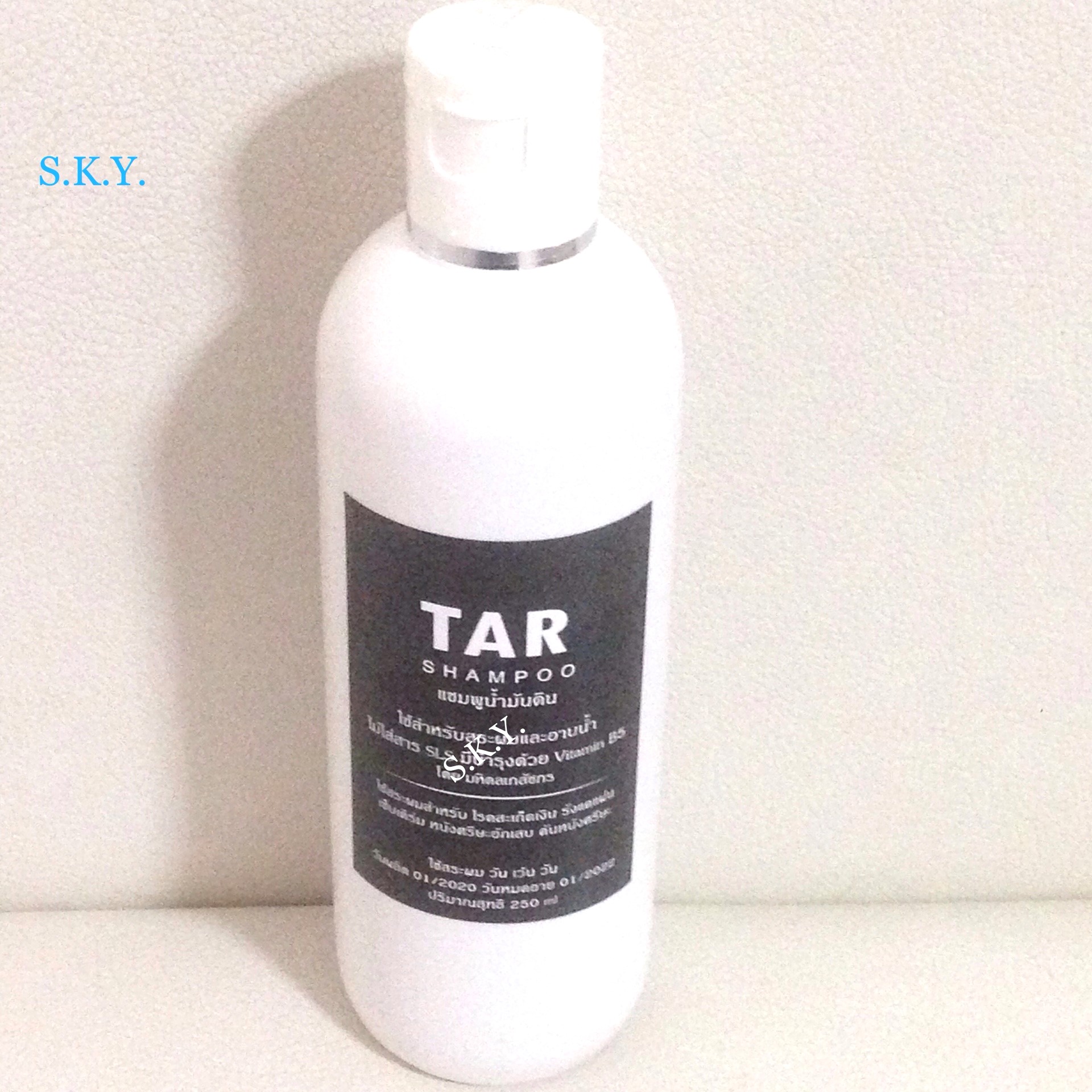 TAR Shampoo ทาร์แชมพู ขนาด( 250 ml) สะเก็ดเงิน เซ็บเดิร์ม ศีรษะแห้งลอก ...
