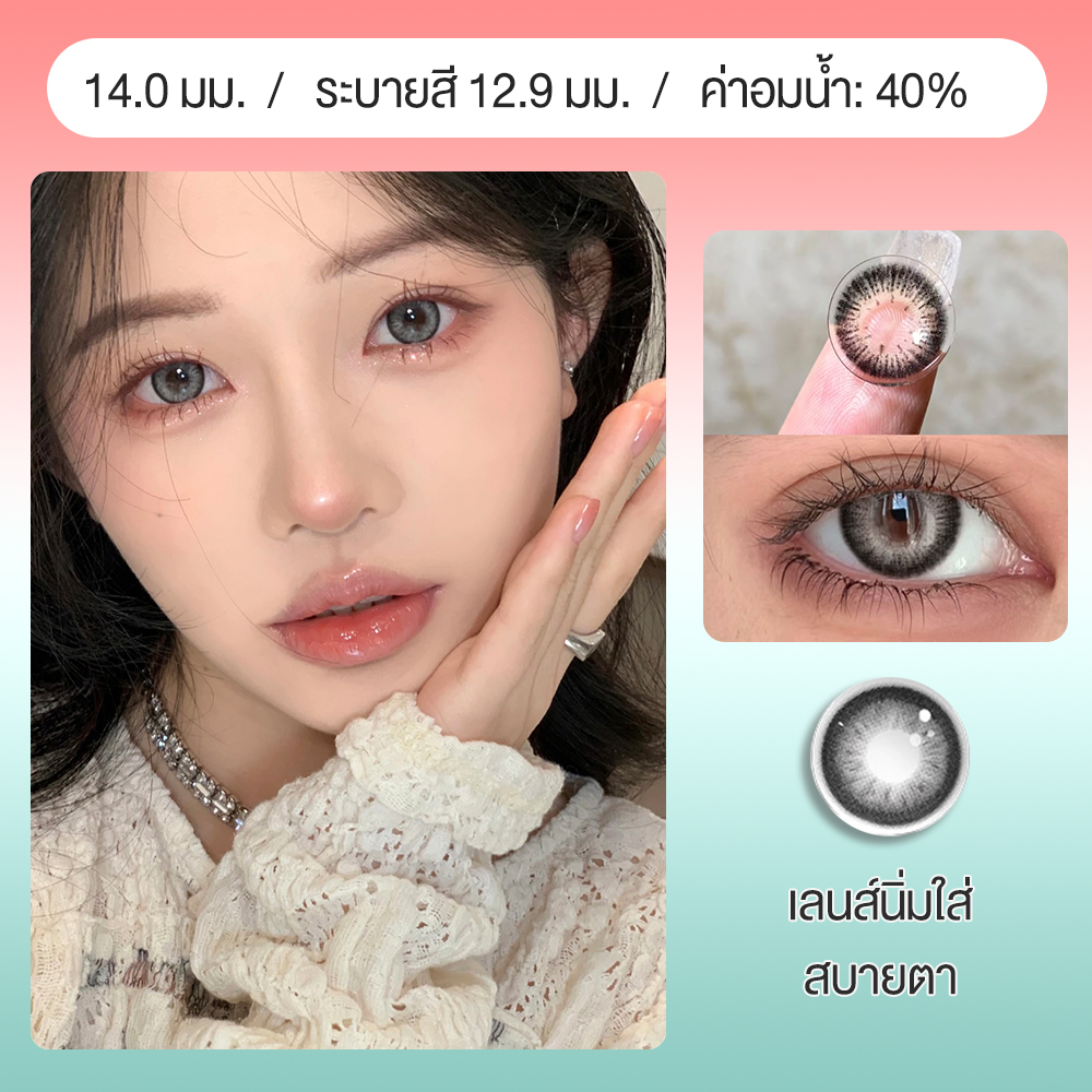 ถุงมือทอ DONGYANG 4 5โหล สีเทา WOVEN GLOVES 4 GRAY GENERAL THICK WOVEN - V Home Online Shop ...