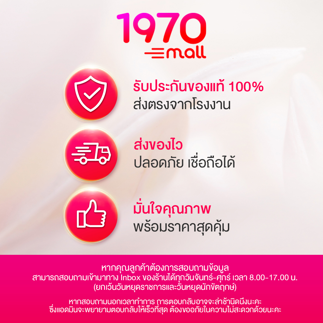[1แถม1][Clearance] BSC PURE CARE SWEET ME EAU DE PERFUME 50ml. น้ำหอม ...