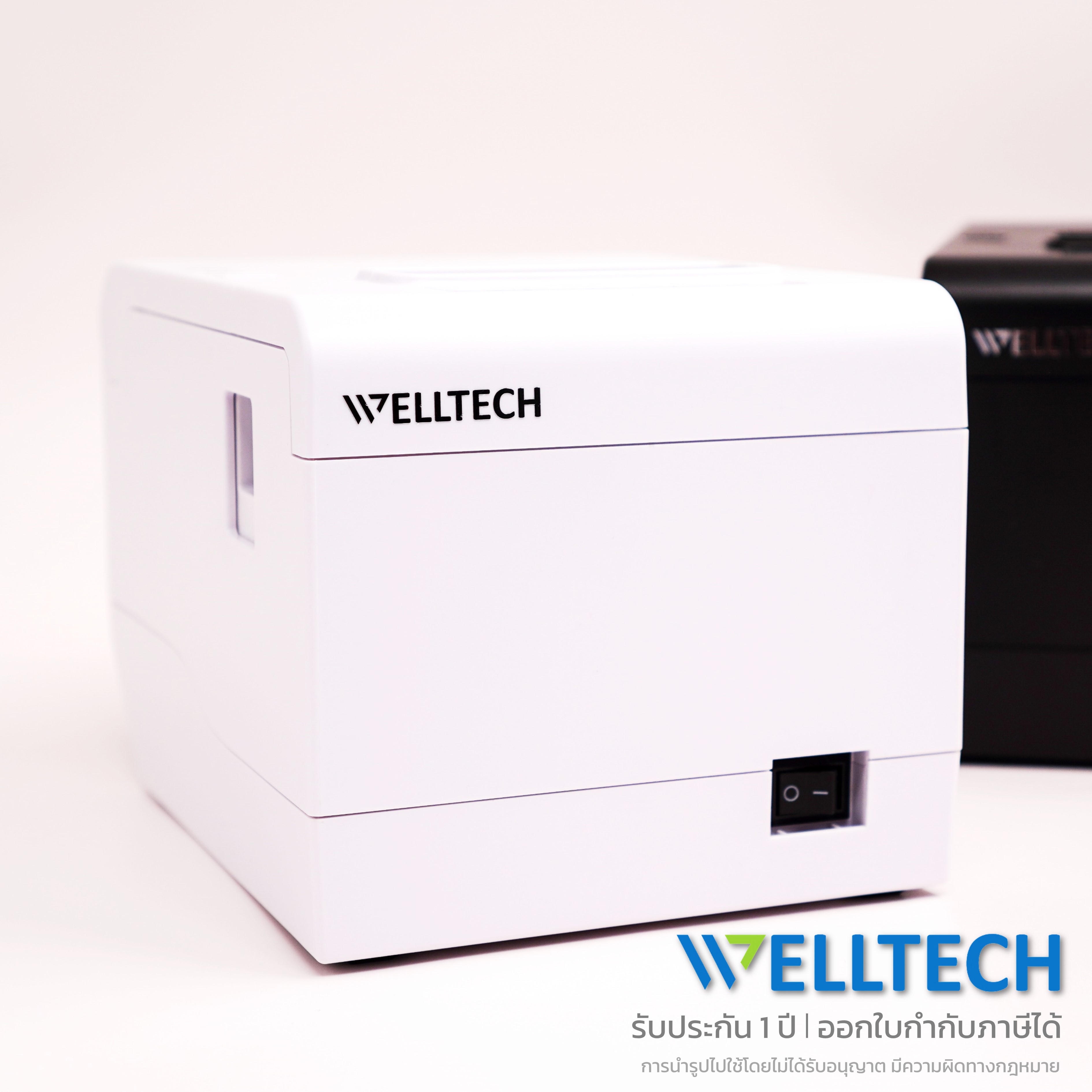 WELLTECH รุ่น ZY-808 เครื่องพิมพ์ใบเสร็จ พิมพ์ครัว Direct Thermal ...