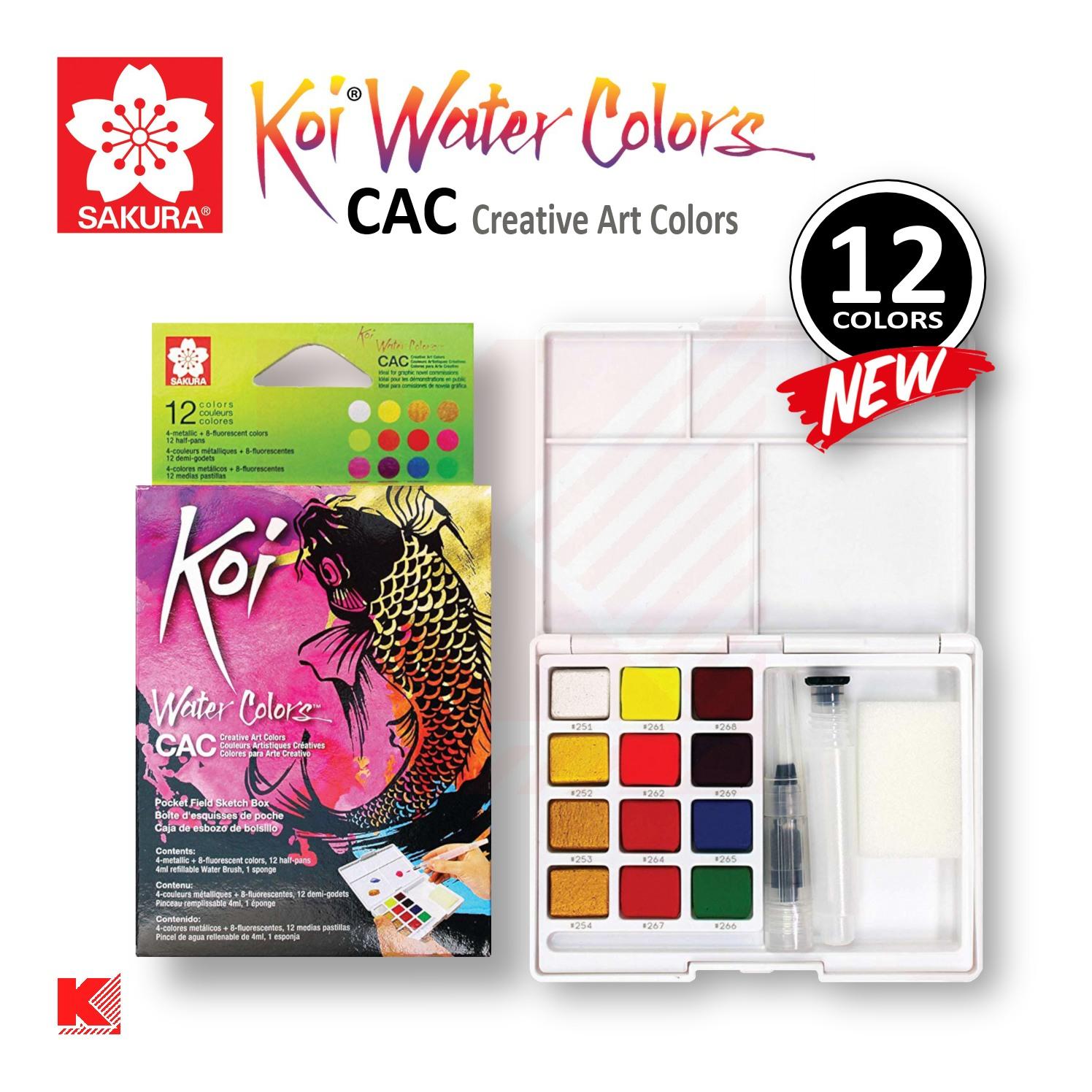 สีน้ำก้อน Sakura Koi CAC Water Colors Set 12 สี+พร้อมพู่กันเติมน้ำ ...