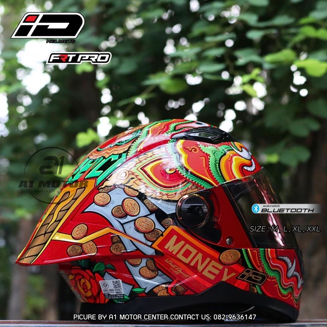 หมวกกันน็อคเต็มใบ ID HELMET รุ่น FRT PRO ใหม่ล่าสุด 2023 ทรงสปอร์ตสุด ...