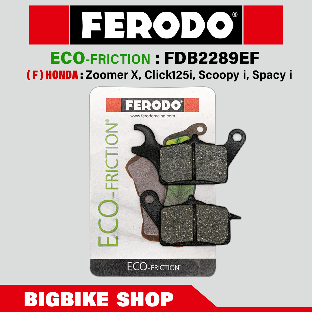 ผ้าเบรค Ferodo รุ่น ECO-friction สำหรับ (F) HONDA Zoomer X, Click125i ...