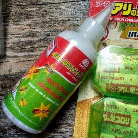 ผงกำจัดแมลงคลานหลายชนิด ARS POWDER ผงกำจัดมด ผงกำจัดแมลงสาบ ปลวก มอด ...
