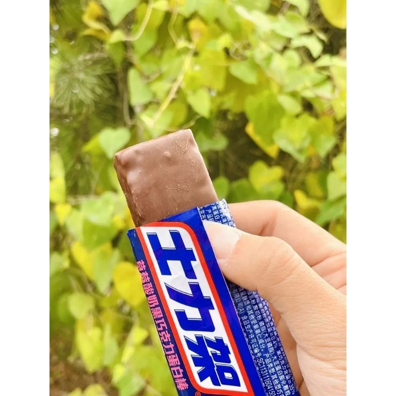 snickers protein bar 30g 145kcal พี่แจ็กสัน เป็น presenter MFG 122022 ...