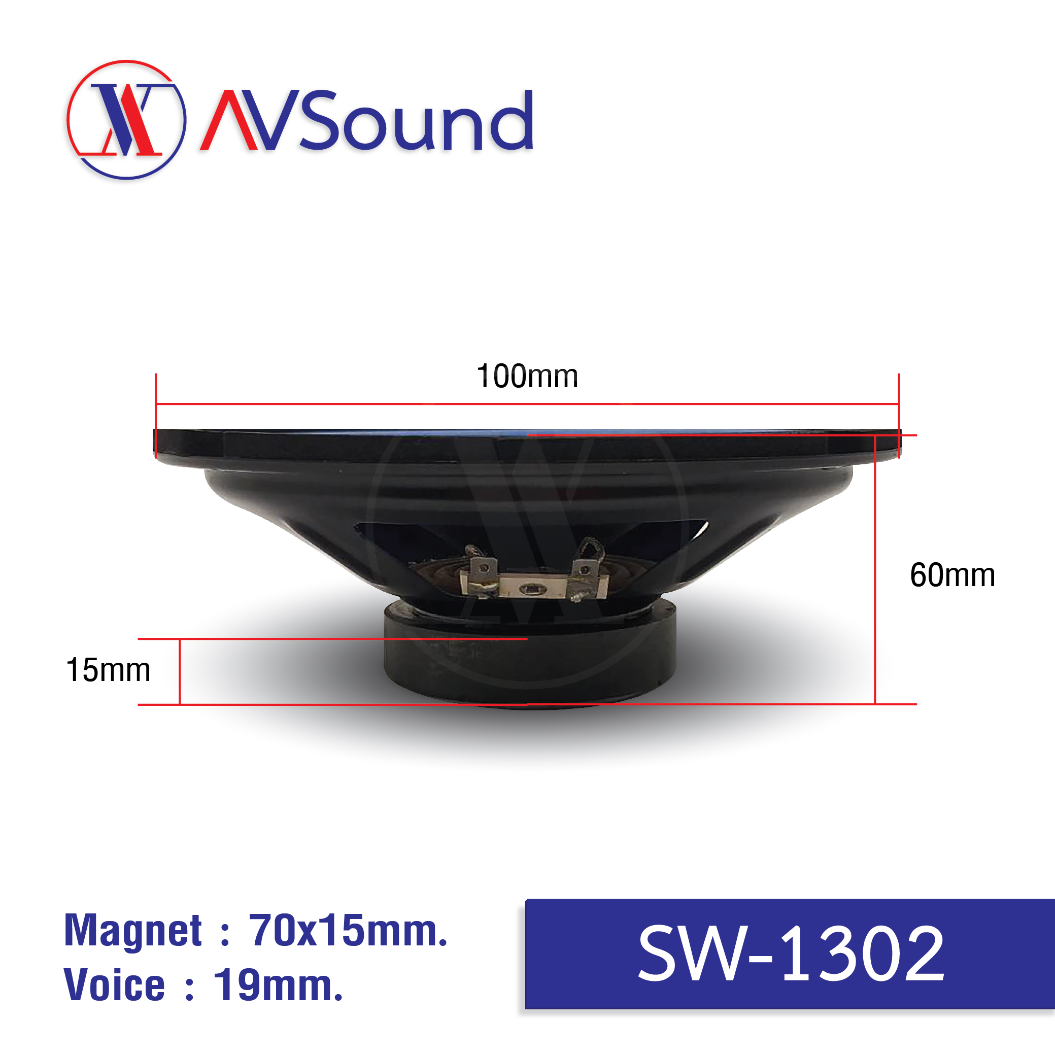 Soway SW-1302 ลำโพงเสียงกลาง ขนาด 6.5 นิ้ว แม่เหล็ก 100x15mm. / 4Ω Power 250W ขอบยาง กระดาษกัน ...