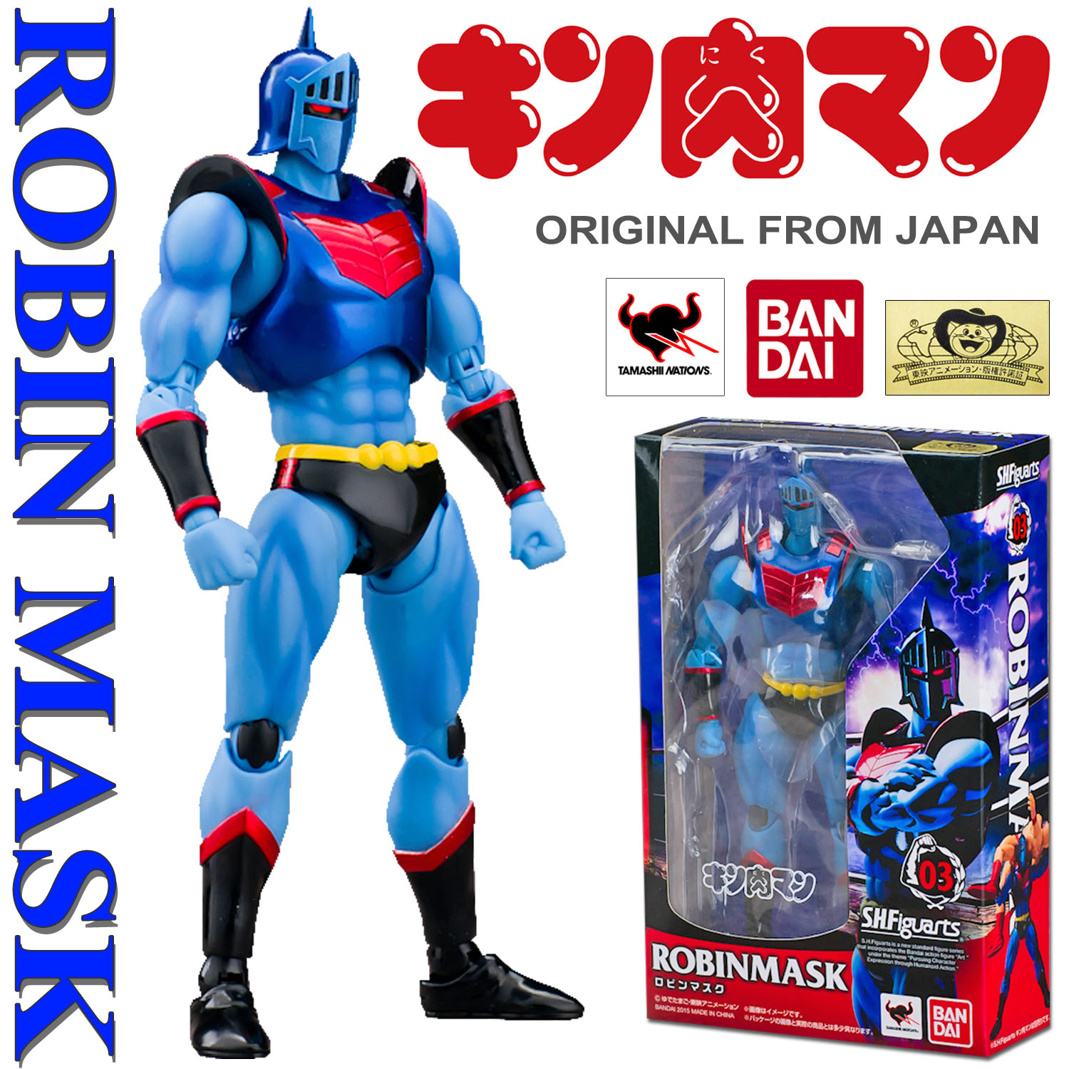 Model โมเดล ของแท้ 100% Bandai S.H.Figuarts จากการ์ตูนเรื่อง Kinnikuman ...