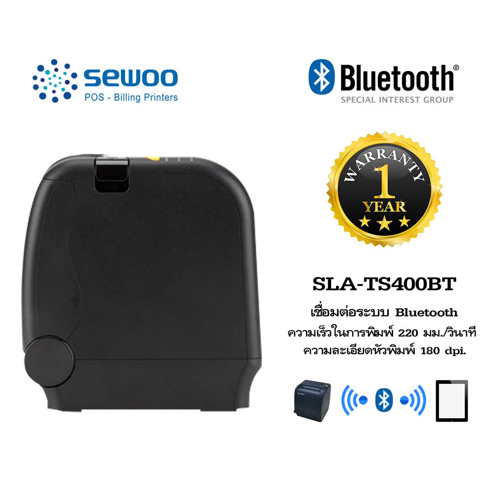 Sewoo เครื่องพิมพ์สลิป ใบเสร็จรับเงิน ใบกำกับภาษีอย่างย่อ แบบ Bluetooth ...