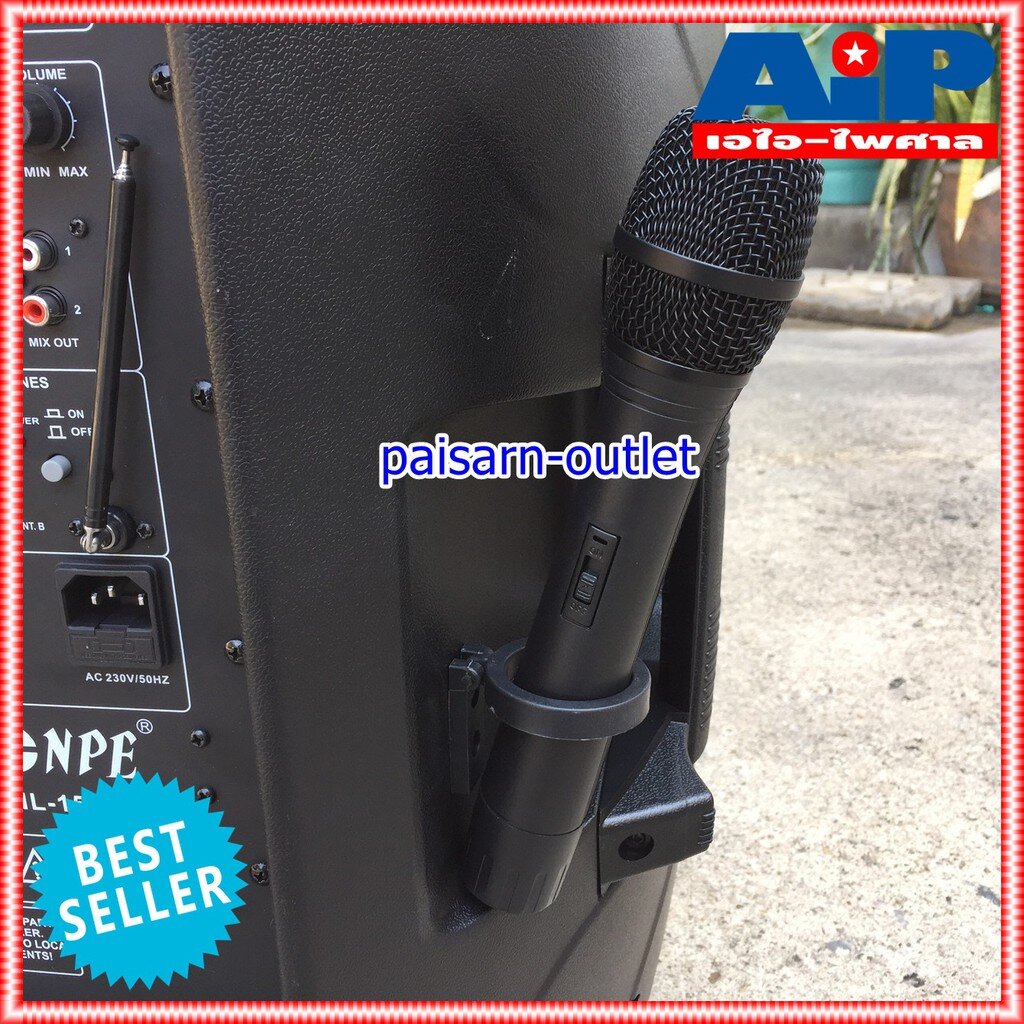 ไมค์ลอย2ตัว NPE NL15BAT BLUETOOTH USB FM NL-15 NL15 BAT แบตในตัวชาร์จได้ มีล้อลาก NL 15BAT ตู้ ...
