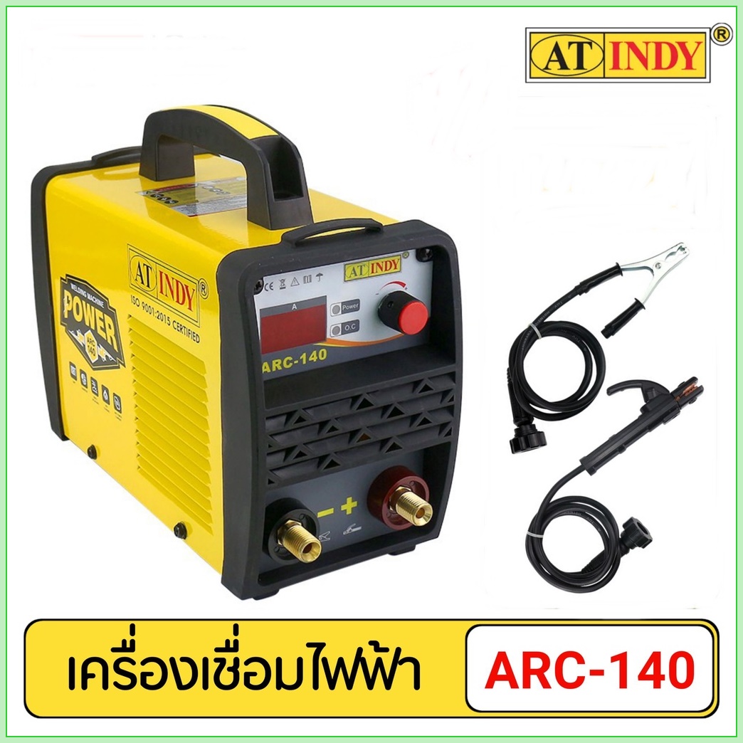 AT INDY เครื่องเชื่อมไฟฟ้า ตู้เชื่อมเหล็ก รุ่น ARC-140 Welding Machine | Lazada.co.th