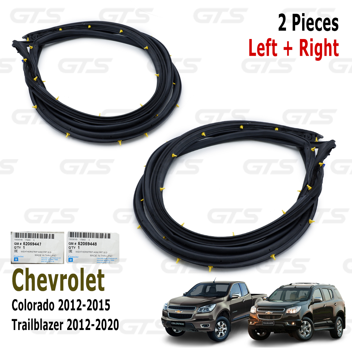 ยางกันกระแทกขอบประตู ยางขอบประตูหน้า ข้างซ้าย+ขวา สีดำ สำหรับ Chevrolet Colorado,Trailblazer ปี ...