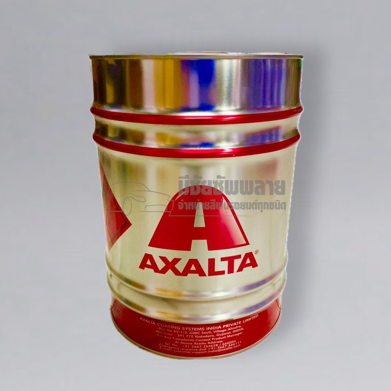 Axalta (Cromax) High Temperature Thinner AB385 ขนาด 20 ลิตร | Lazada.co.th