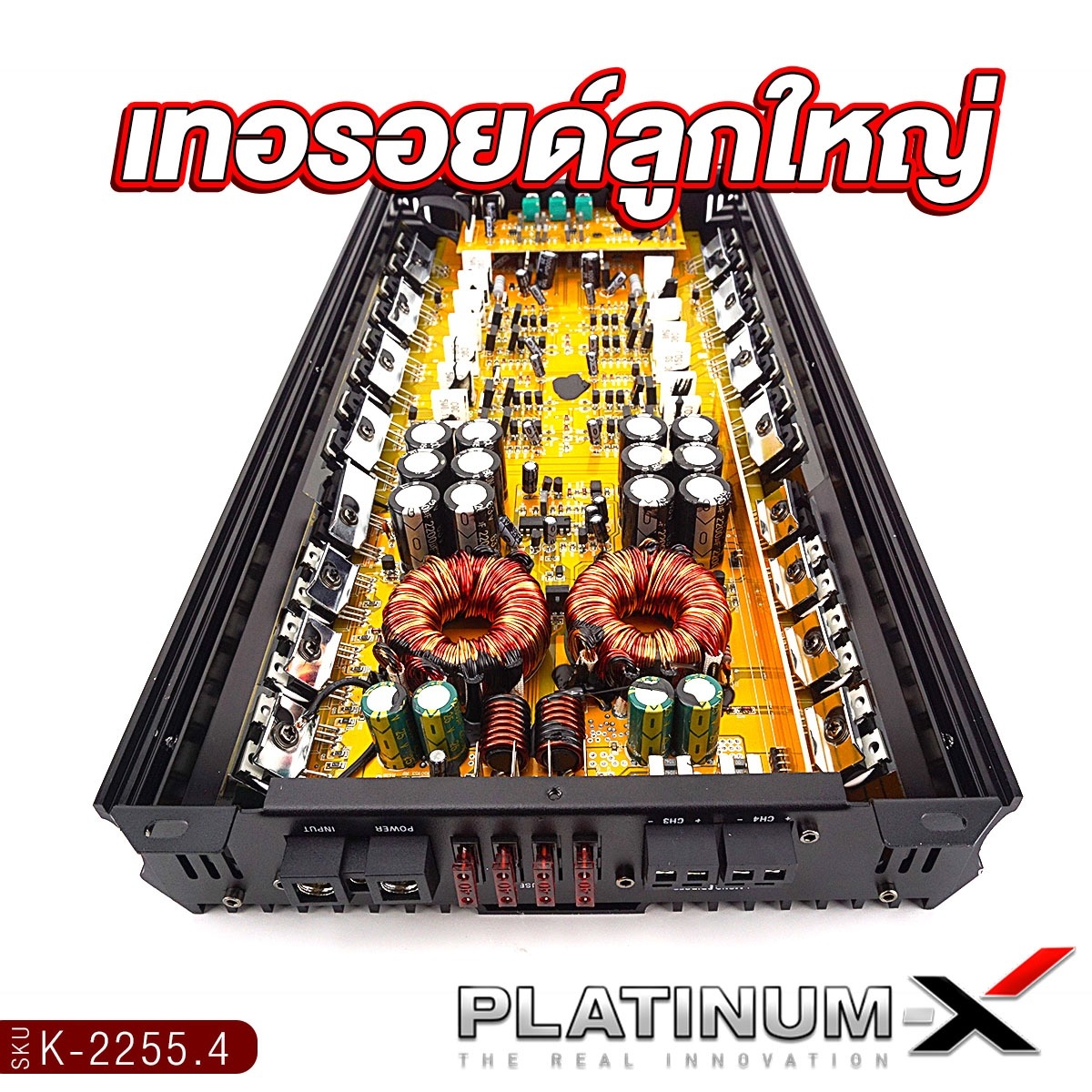 PLATINUM-X เพาเวอร์แอมป์ CLASS-AB 4CH เพาเวอร์กำลังขับสูง ขับกลาง-แหลม เพาเวอร์รถยนต์ POWERAMP ...