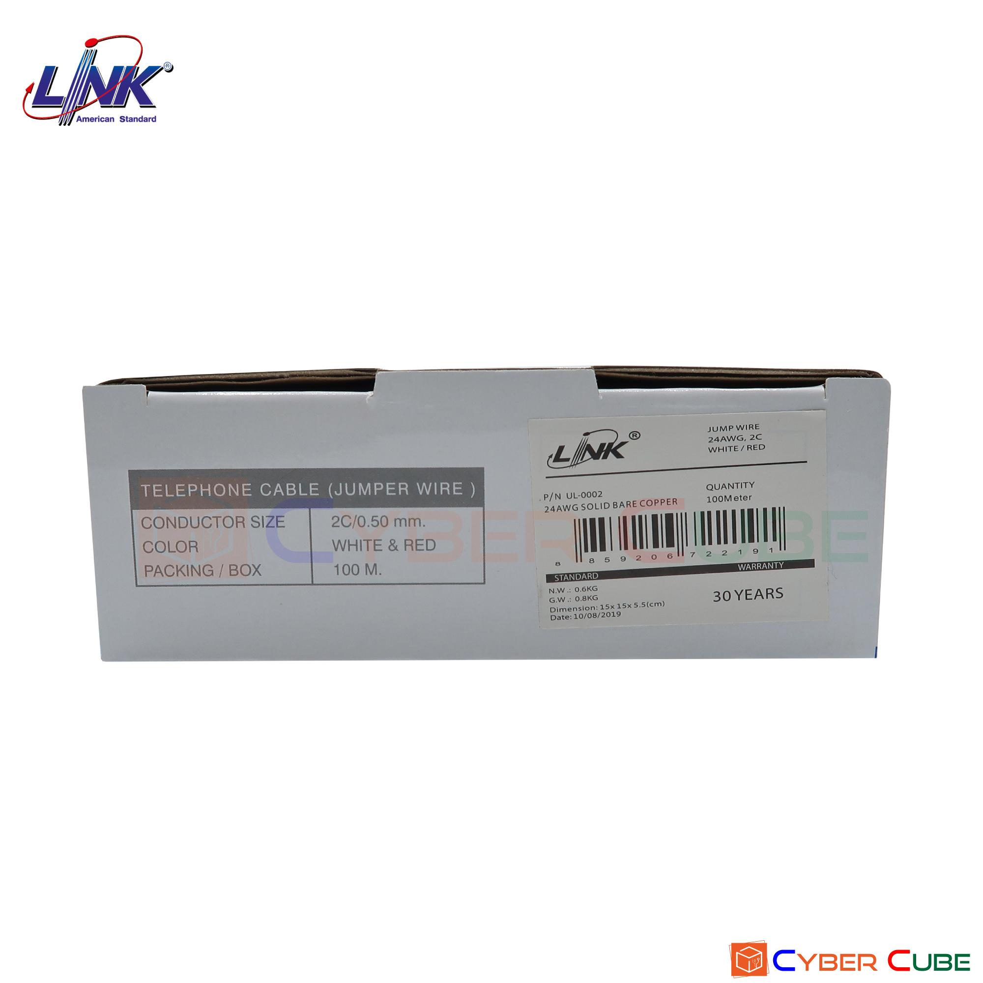 LINK UL-0002 Jumper Wire, White-Red (24 AWG) 2C Cable ( 100M/Easy Box ) / สายโทรศัพท์ ...