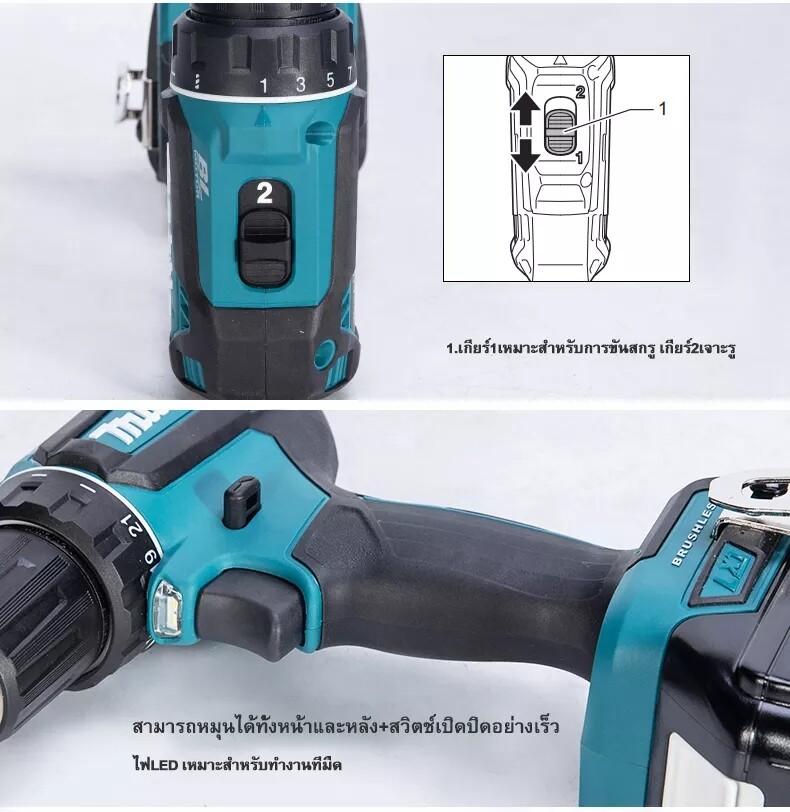 Makita DDF485 18V เครื่องมือพลังงานลิเธียมพลังงานสูงสว่านกระแทกมือชาร์จ ...