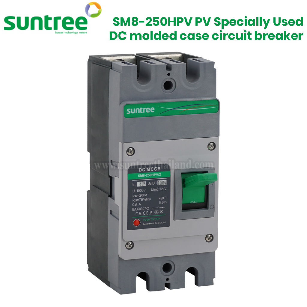 Suntree SM8-250HPV SM8-250HV 2P PV Specially Used DC molded case circuit breaker 500V 1000V ...