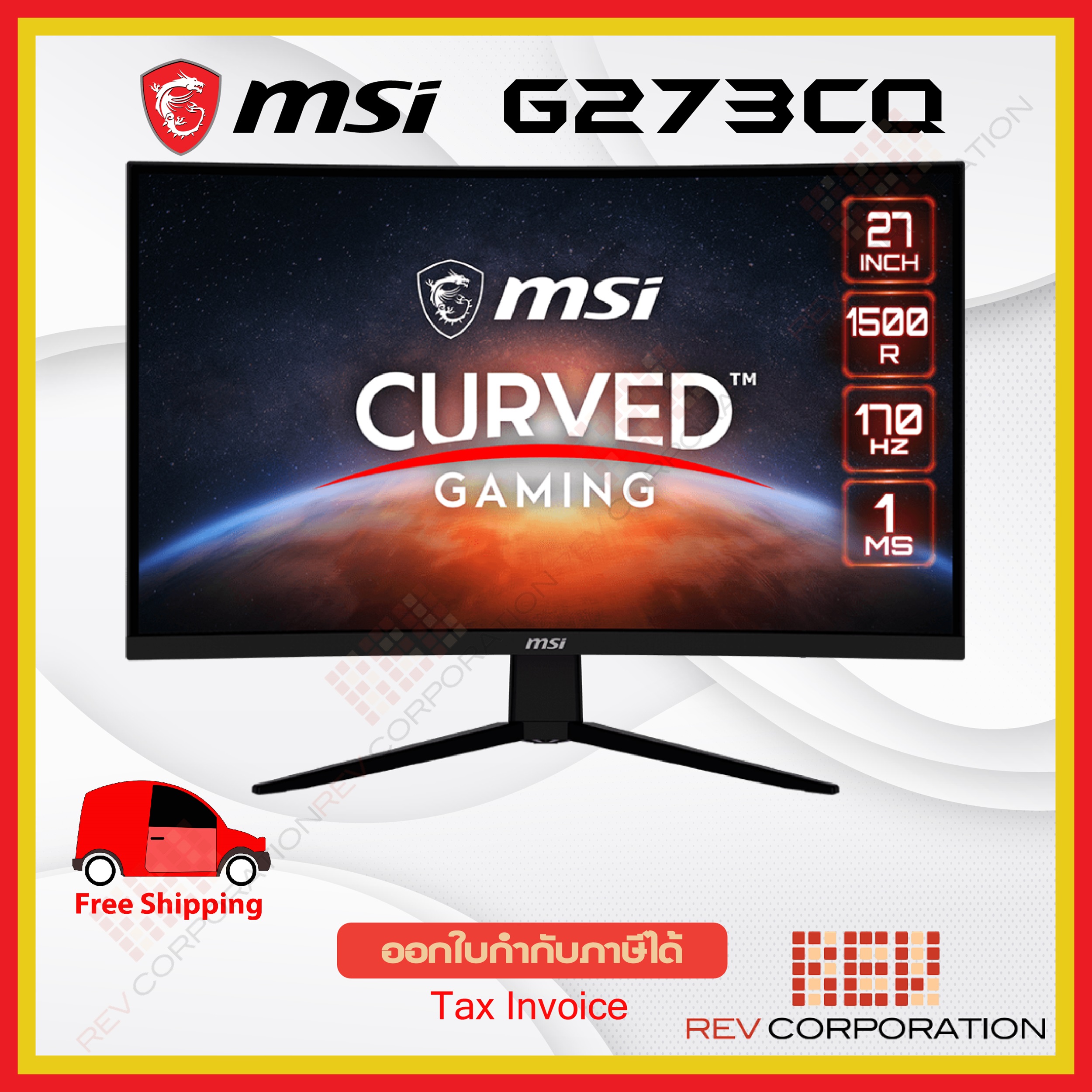 MSI G273CQ Curved Gaming 2560x1440 (WQHD) 170Hz FreeSync Premium ...