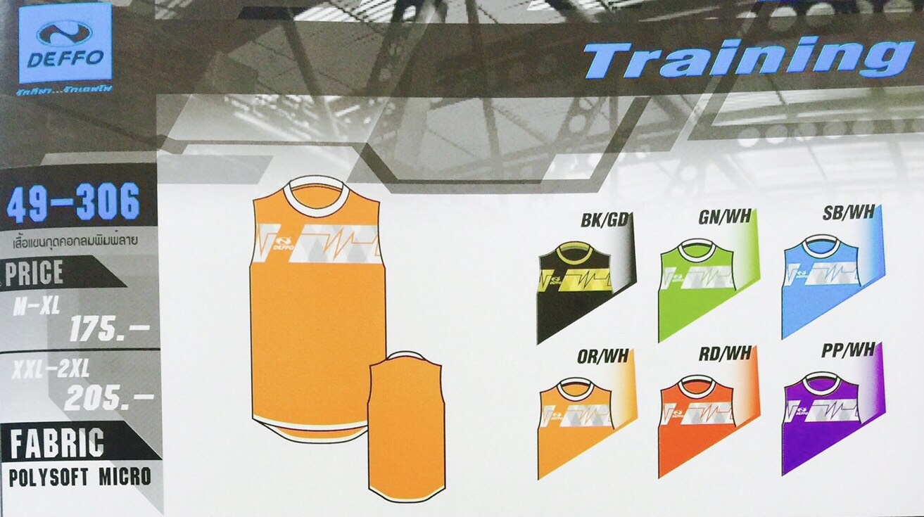DEFFO SPORT เสื้อกีฬาแขนกุดเดฟโฟสปอร์ต รุ่น 49-306 - อาร์ตไลน์สปอร์ต ...