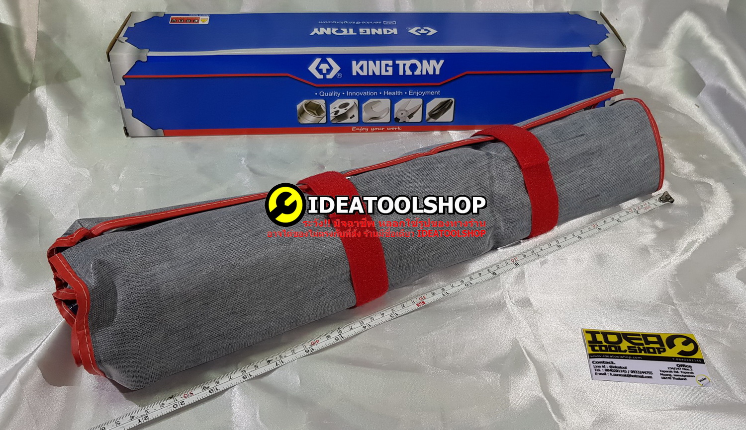 Kingtony แท้!!! 1226 MR ประแจแหวนข้าง 26 ตัวชุด 6-32 mm. ประแจแหวนข้าง ...