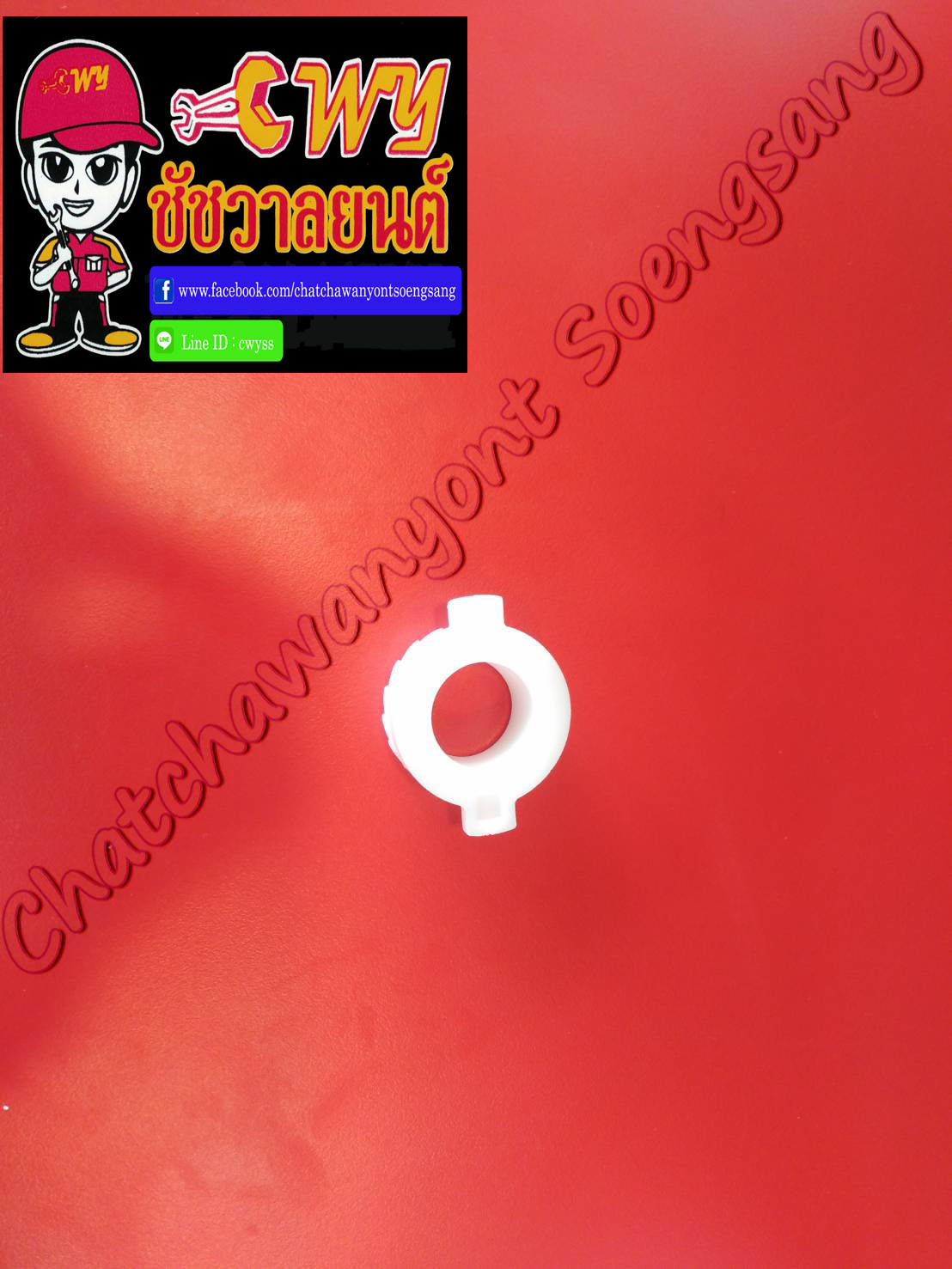 เฟืองไมล์ชุด WAVE100 (P.G.) ดิสเบรก 006495 - CWY-SS - ThaiPick