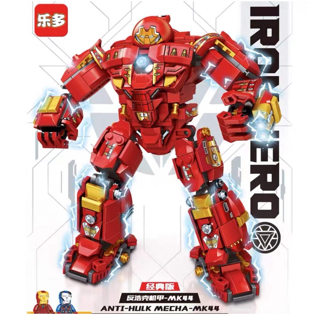 สติ๊กเกอร์ Avengers 226 อเวนเจอร์ส 50ชิ้น Marvel ironman spiderman ไอ ...