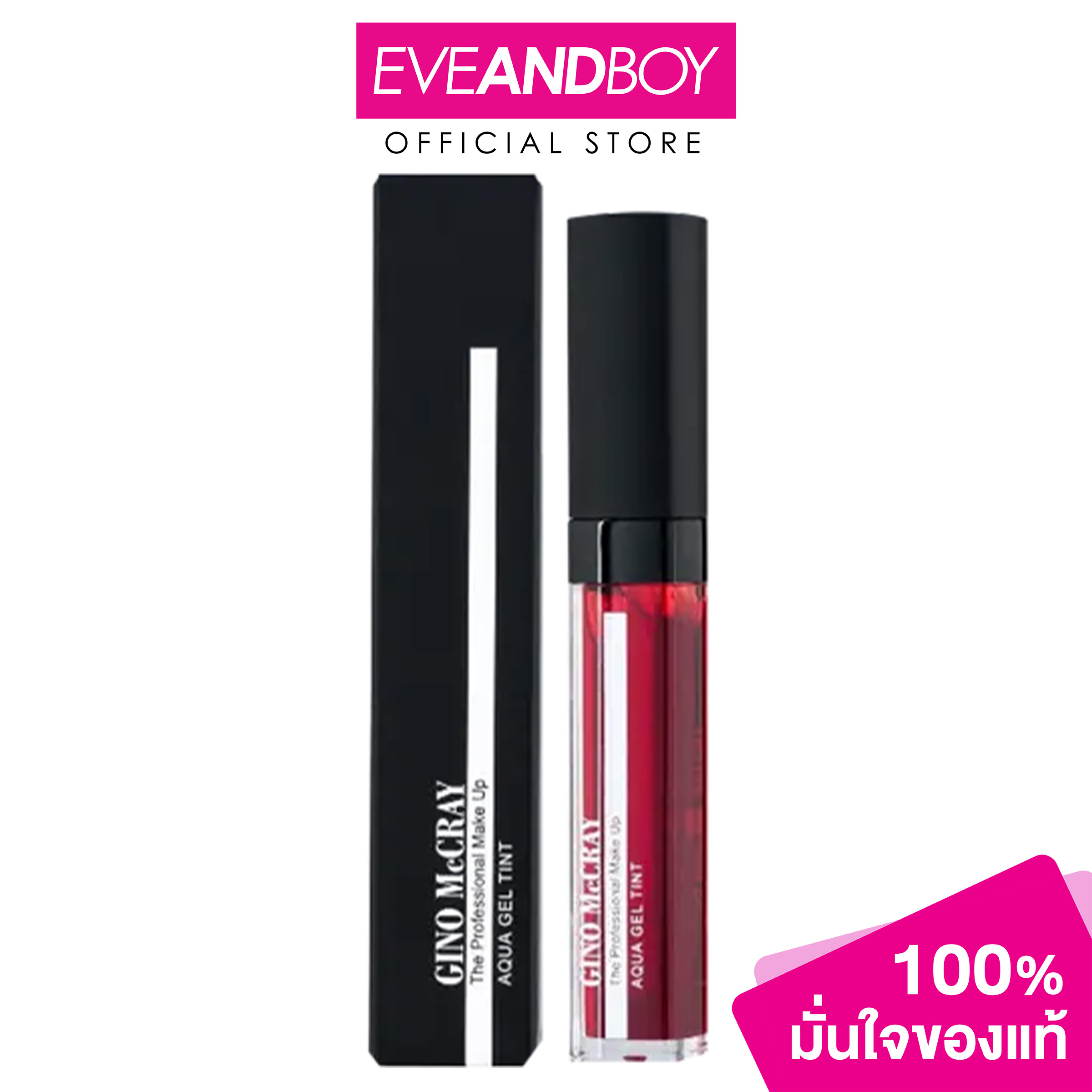 GINO MCCRAY - The Professional Make Up Aqua Gel Tint (3.5g.) จีโน่ แม็คเครย์ ลิปสติก - EVEANDBOY ...
