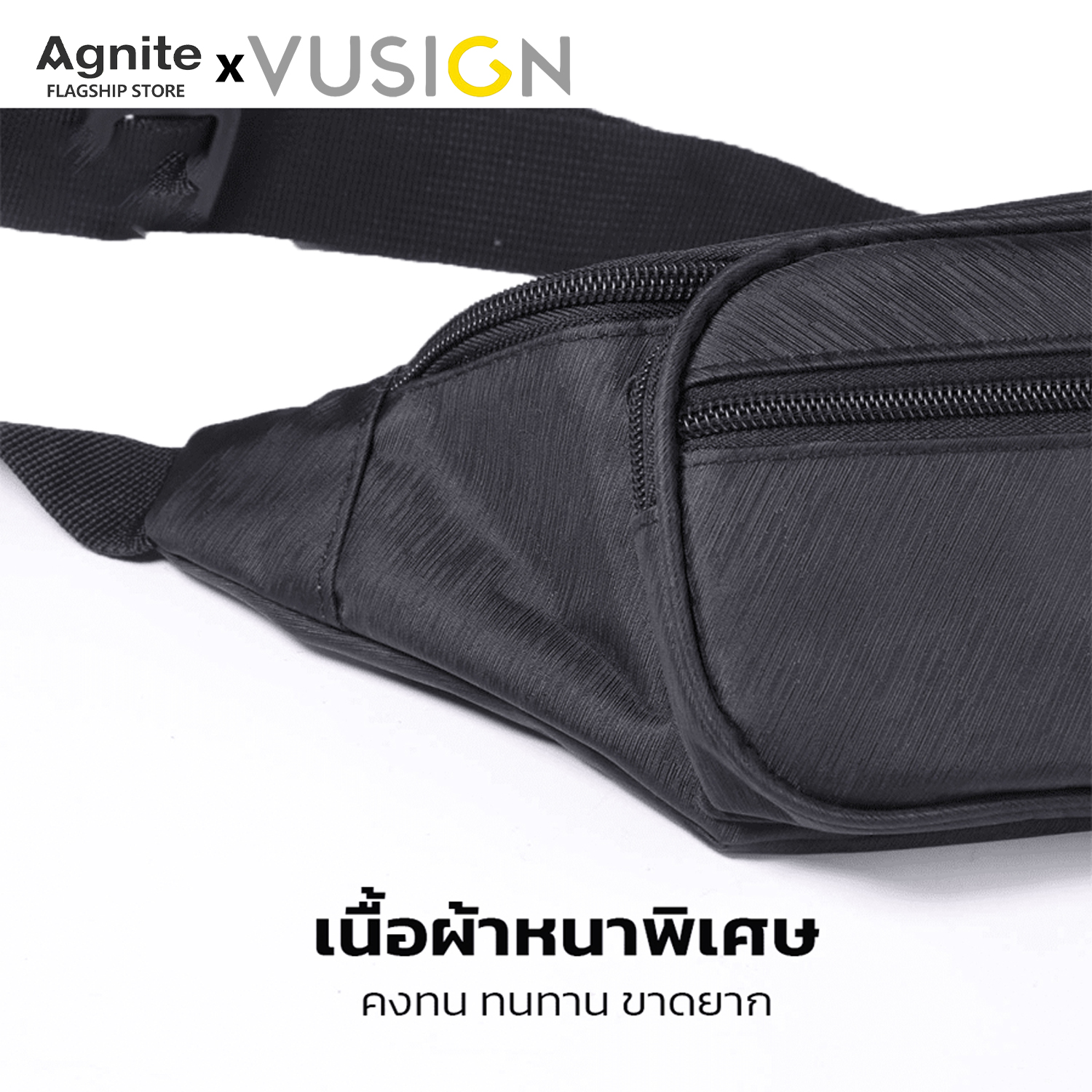 Agnite กระเป๋าสะพายข้างผู้ชาย กระเป๋าสะพายไหล่ กระเป๋าคาดอก 3 ช่อง ...