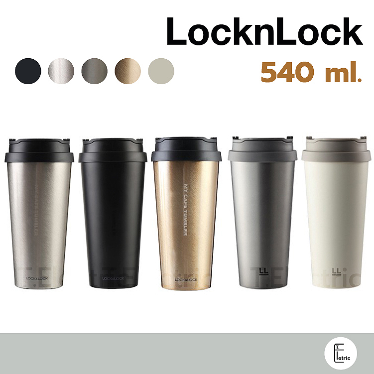 LocknLock แก้ว tumbler 540 ml. รุ่น LHC4151 แก้วเก็บอุณหภูมิ แก้วเก็บ ...