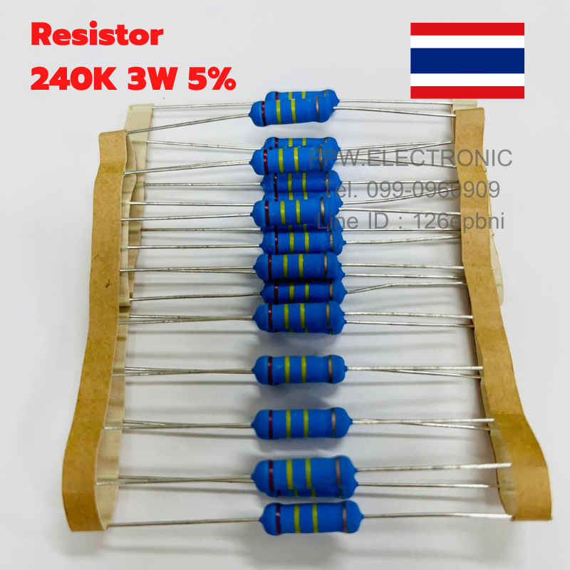 RESISTOR 240K 3W 5% RESISTOR ตัวต้านทาน 240กิโลโอห์ม 240เค 3วัตต์ ค่า ...