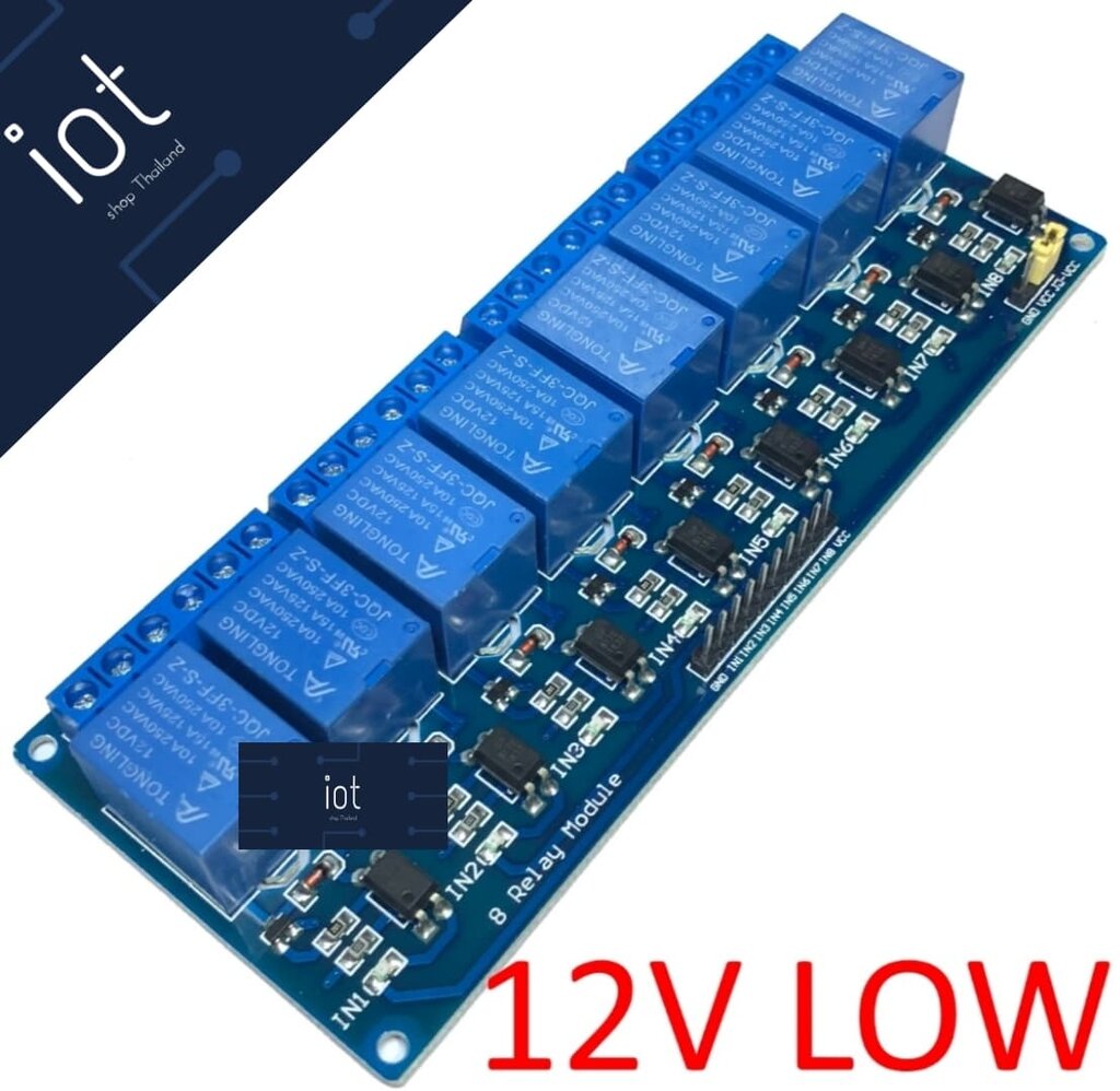 Module Relay 12V 8 Channel Active LOW | Lazada.co.th