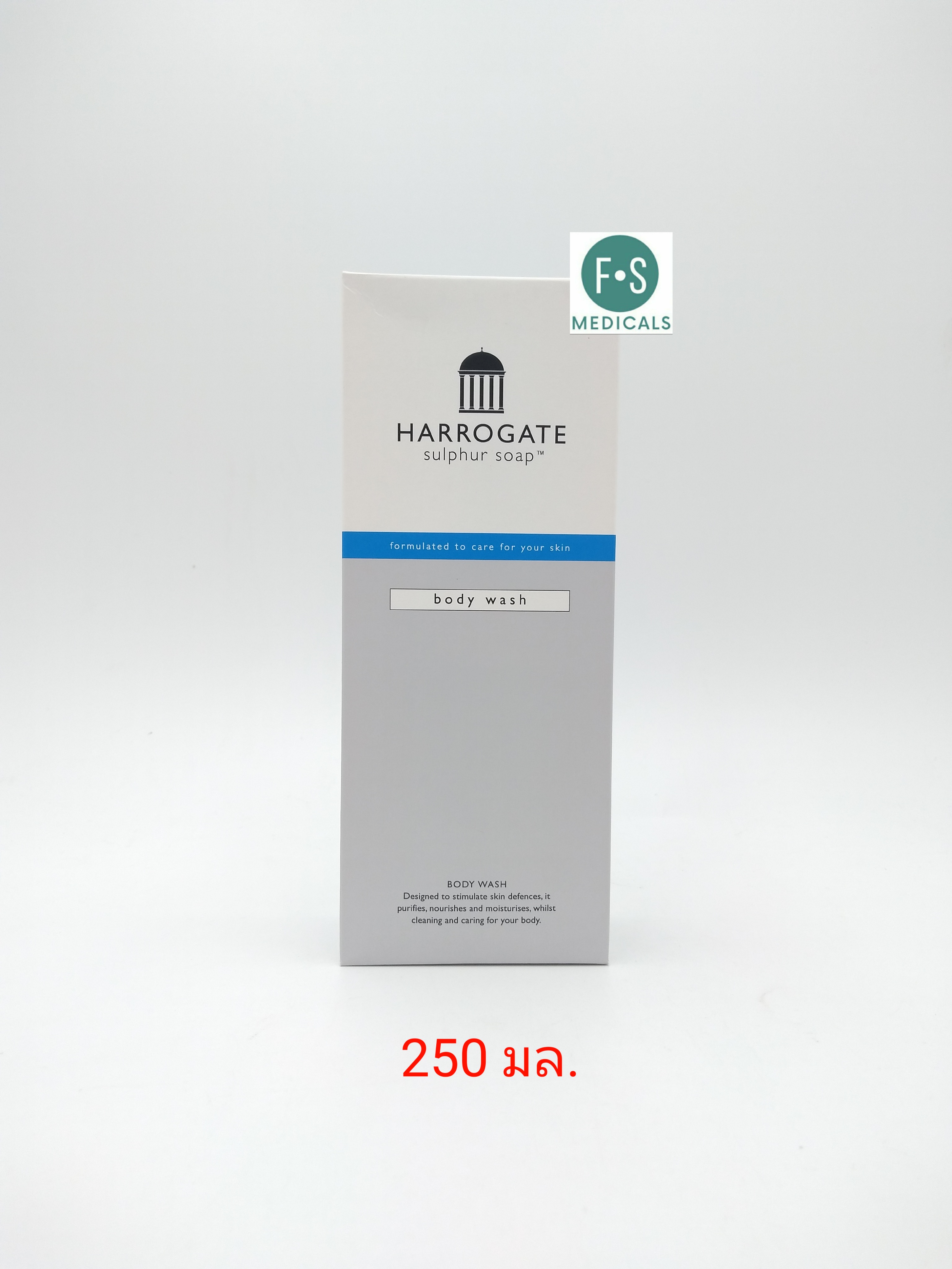 มีใบรับรองตัวแทนจำหน่าย!! Harrogate Sulphur Soap Shampoo 150 ml. ฮาโรเก ...