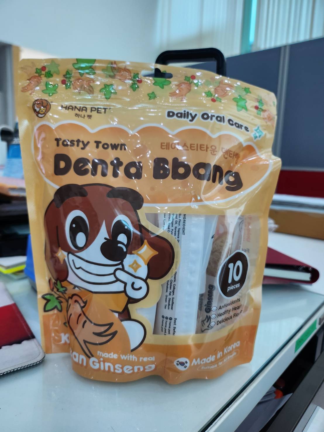 Hana Pet ขนมขัดฟันสุนัข Denta Bbang - หมาล้วนล้วน - ThaiPick