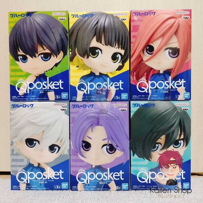 Pre-Order ฟิกเกอร์แท้ Blue Lock - Q Posket (Bandai Spirits) ฟิกเกอร์ขัง ...