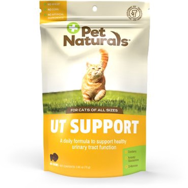 Vet G. [ แบ่งขาย ] UT Support บำรุงกระเพาะปัสสาวะแมว แมวฉี่ยาก แมวโรค ...