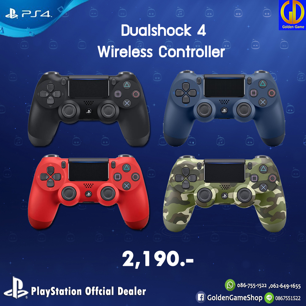[อุปกรณ์เสริม] จอย PS4 Dualshock 4 Wireless Controller (ของแท้ประกัน ...