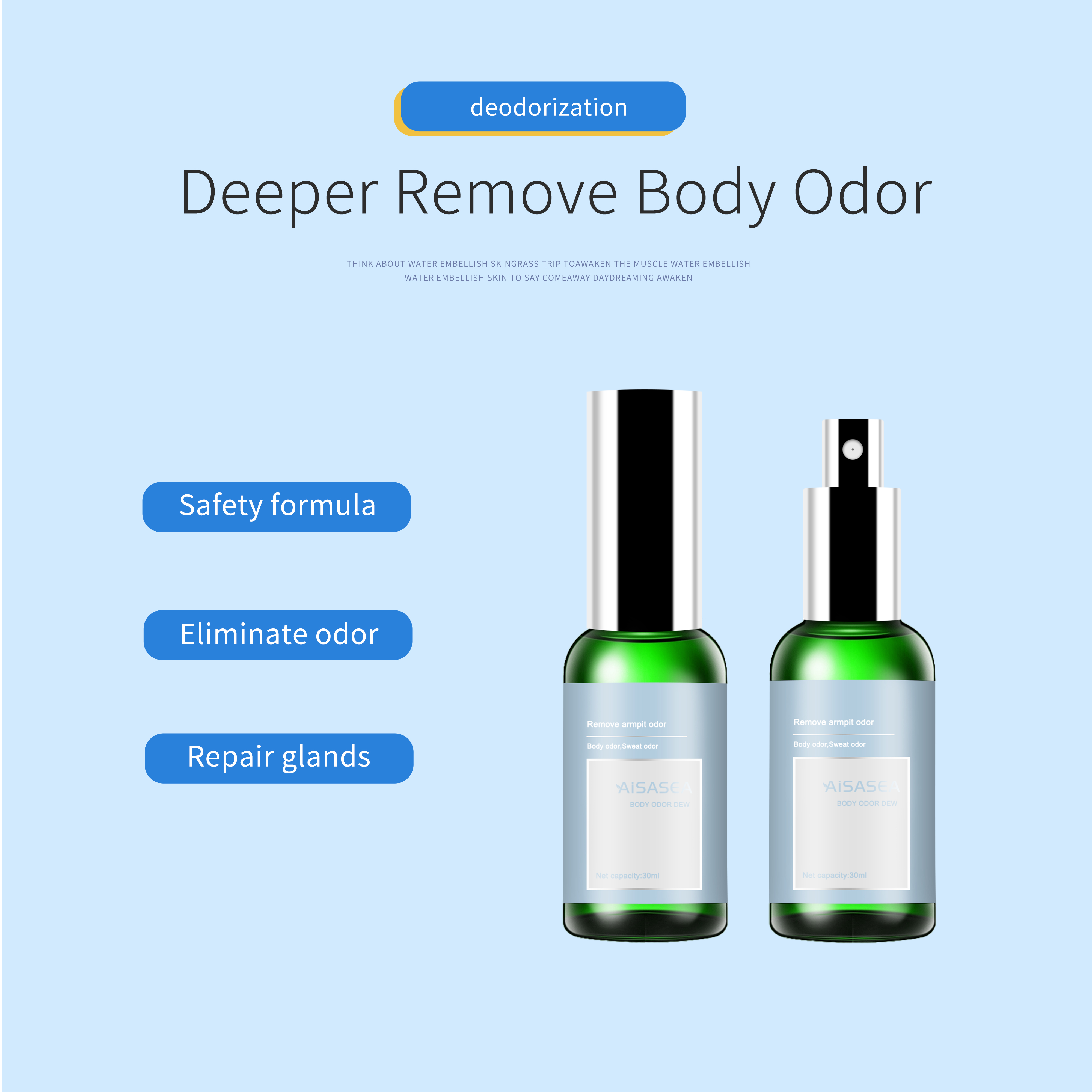 ดับกลิ่นพืช AiSASEA Antibacterial deodorant spray สเปรย์ระงับกลิ่นกาย ...