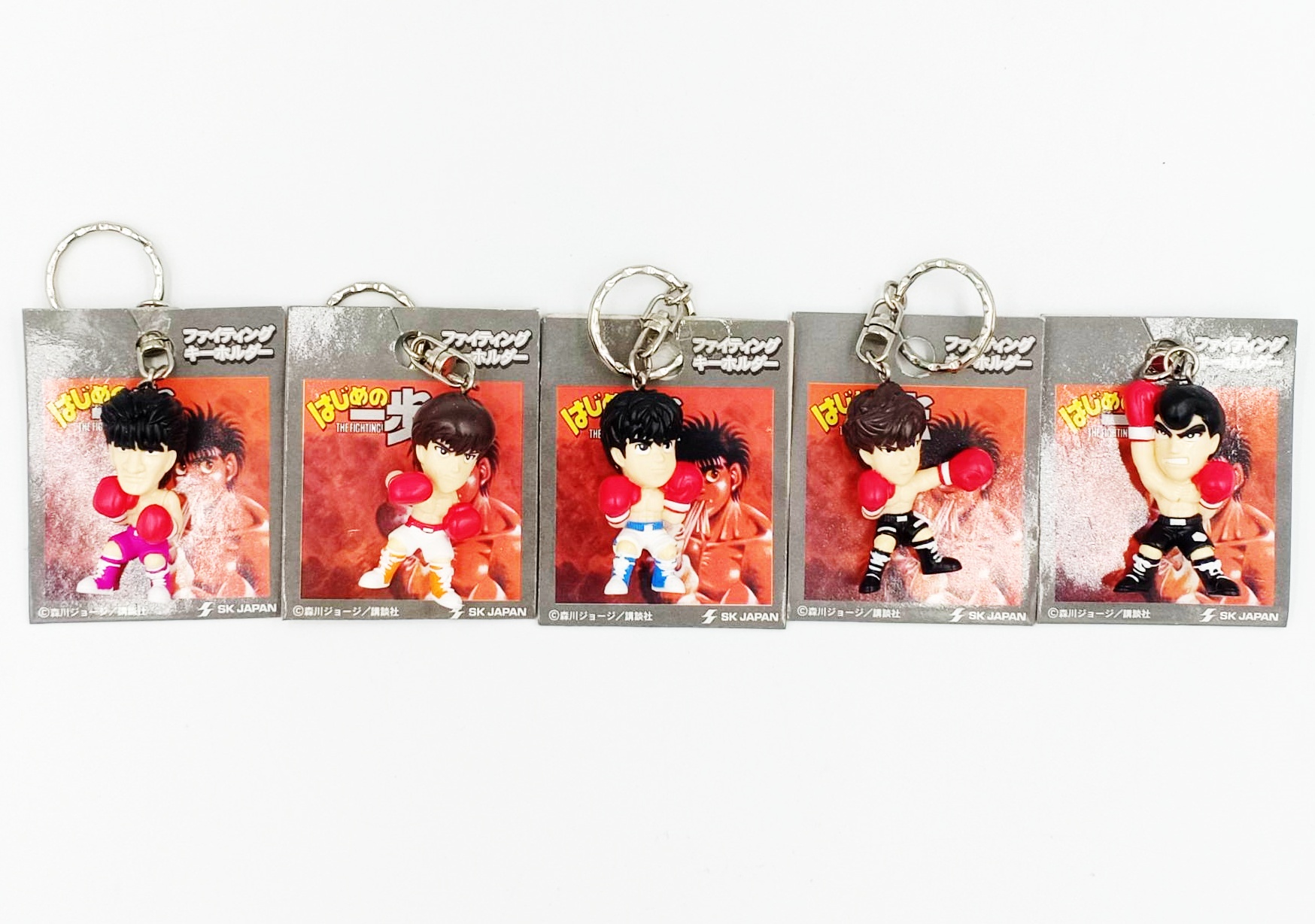 พวงกุญแจ ก้าวแรกสู่สังเวียน Hajime no Ippo Keychain มาคุโนอุจิ อิปโป ยก ...