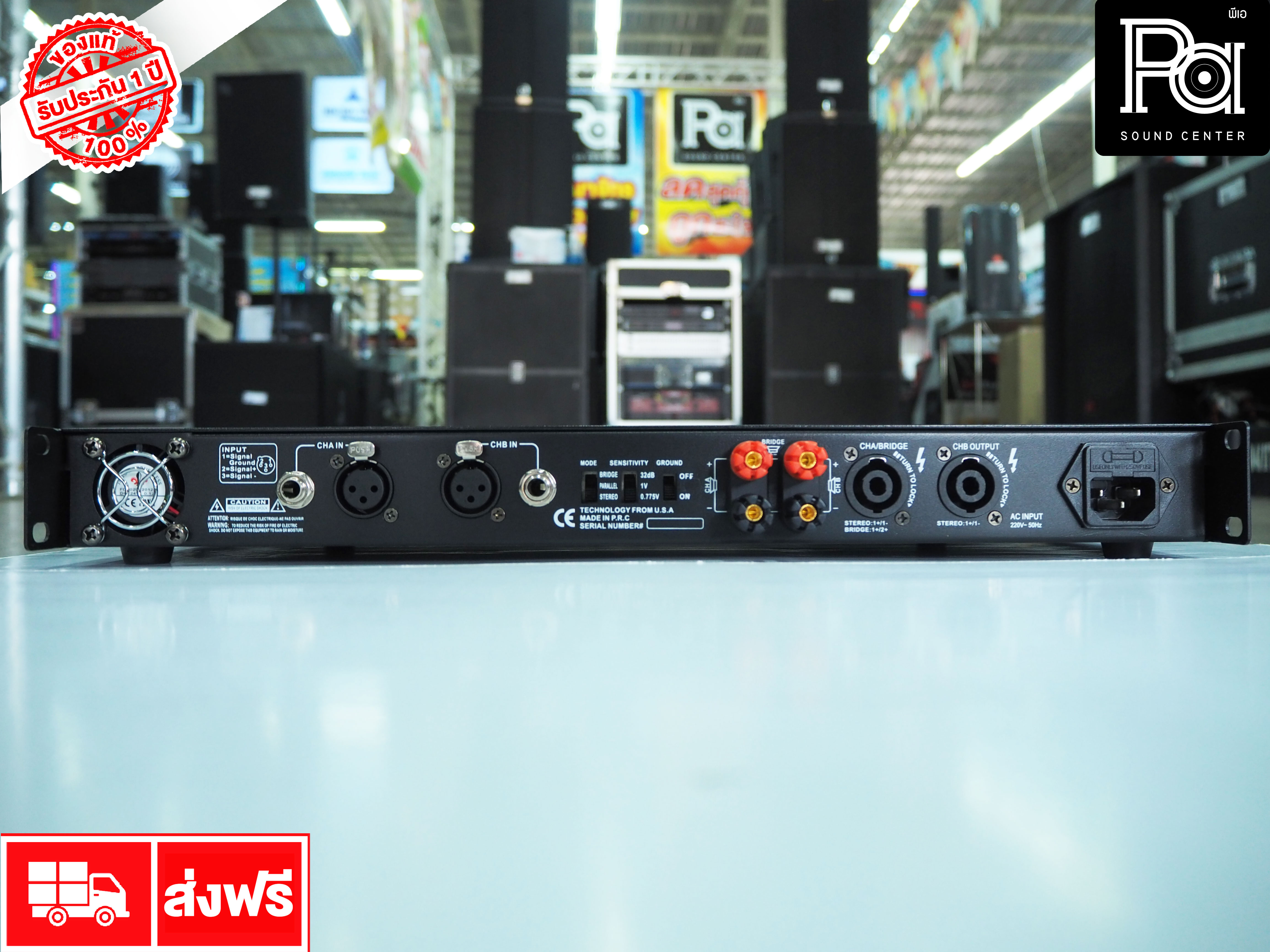 NTS MA 400 POWER AMP รุ่น MA400 เครื่องขยายเสียง เพาวเวอร์แอมป์ MA-400 ความสูง 1U คลาส AB เอ็นที ...