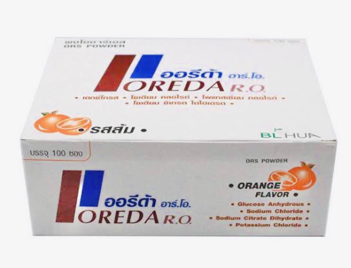 Oreda ออรีด้า เกลือแร่ ลดอาการอ่อนเพลีย 3.3g. 20ซอง - pp.pharmacare ...