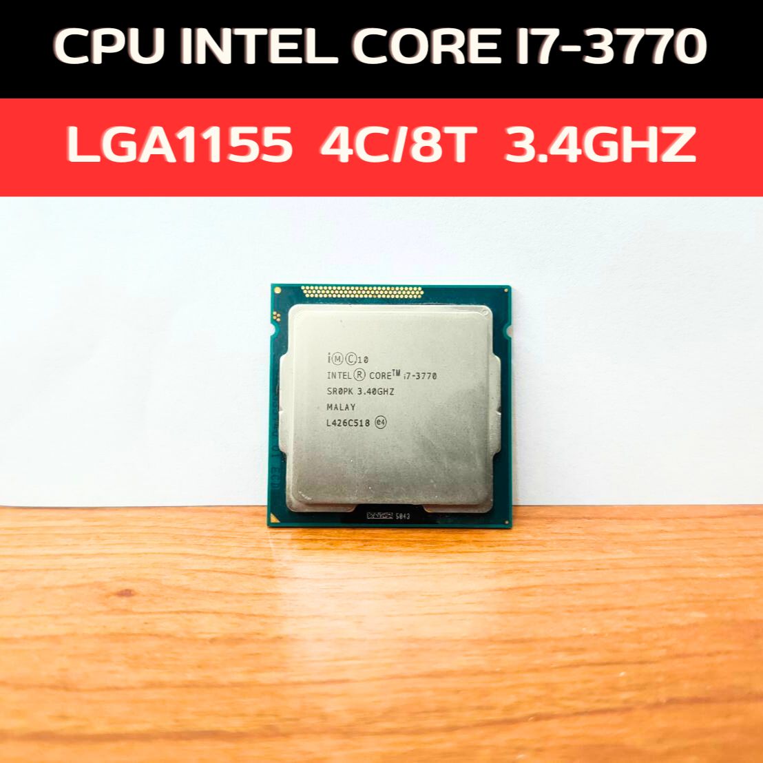 CPU 1155 intel i5 2400 Speed 3.1 Gh ใช้เพื่ออัเกรดหรือ ทดแทนตัวเดิม ...