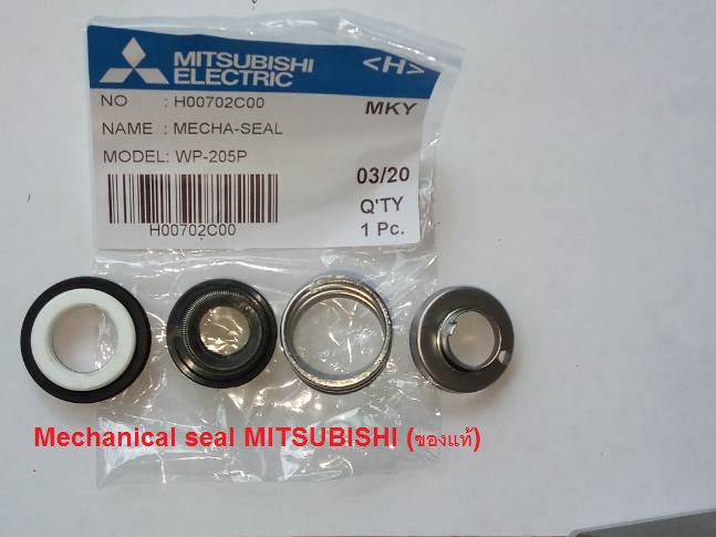 H00601J03 หัวเรือนปั๊ม ฝาเรือนปั๊ม ตัวปั้มน้ำ Mitsubishi อะไหล่ปั้มน้ำ ...